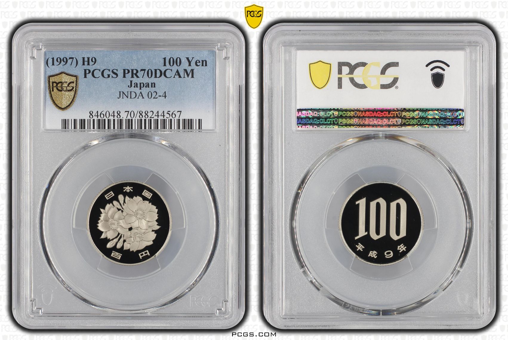 PCGS Certificate Verification Coin Details for Cert #88244567