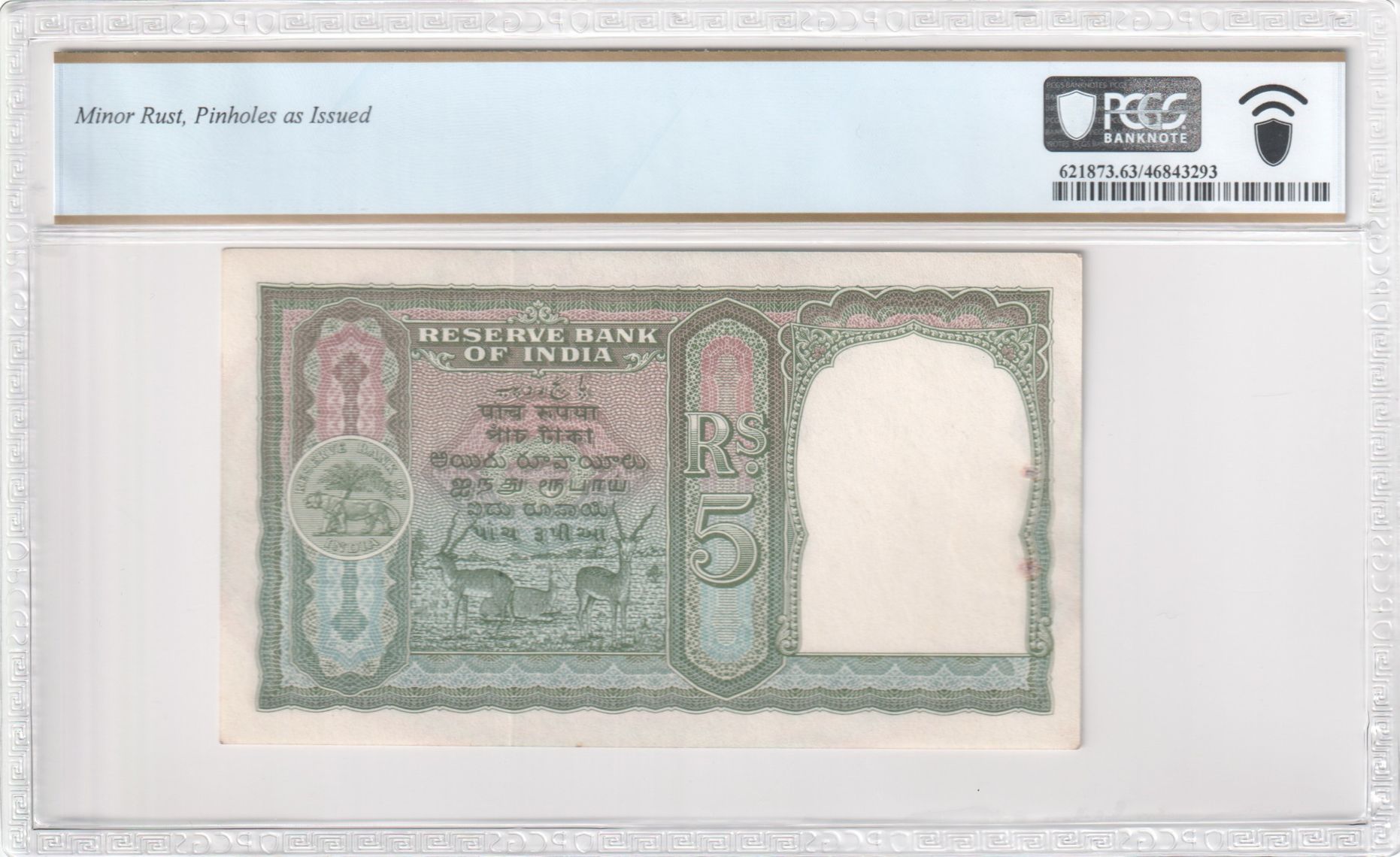 Pick # 23a ND (1943) 5 Rupees Reserve Bank of India Sign.: C.D ...