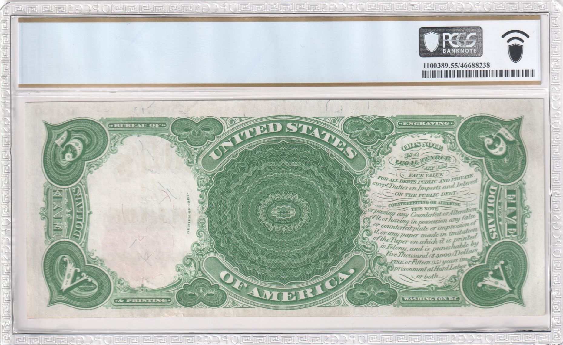 PCGS Certificate Verification Banknote Details for Cert #46688238