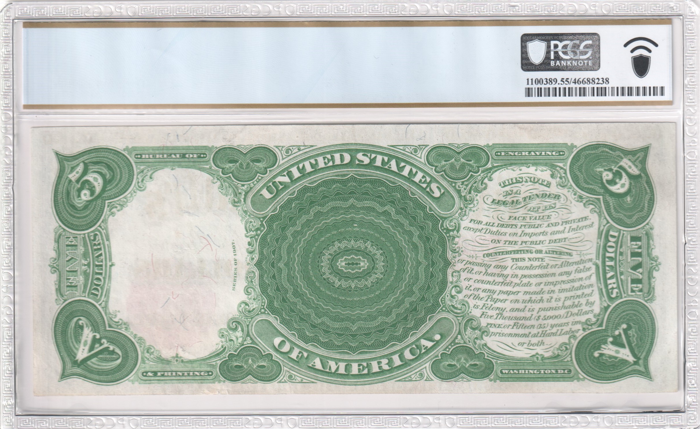 PCGS Certificate Verification Banknote Details for Cert #46688238