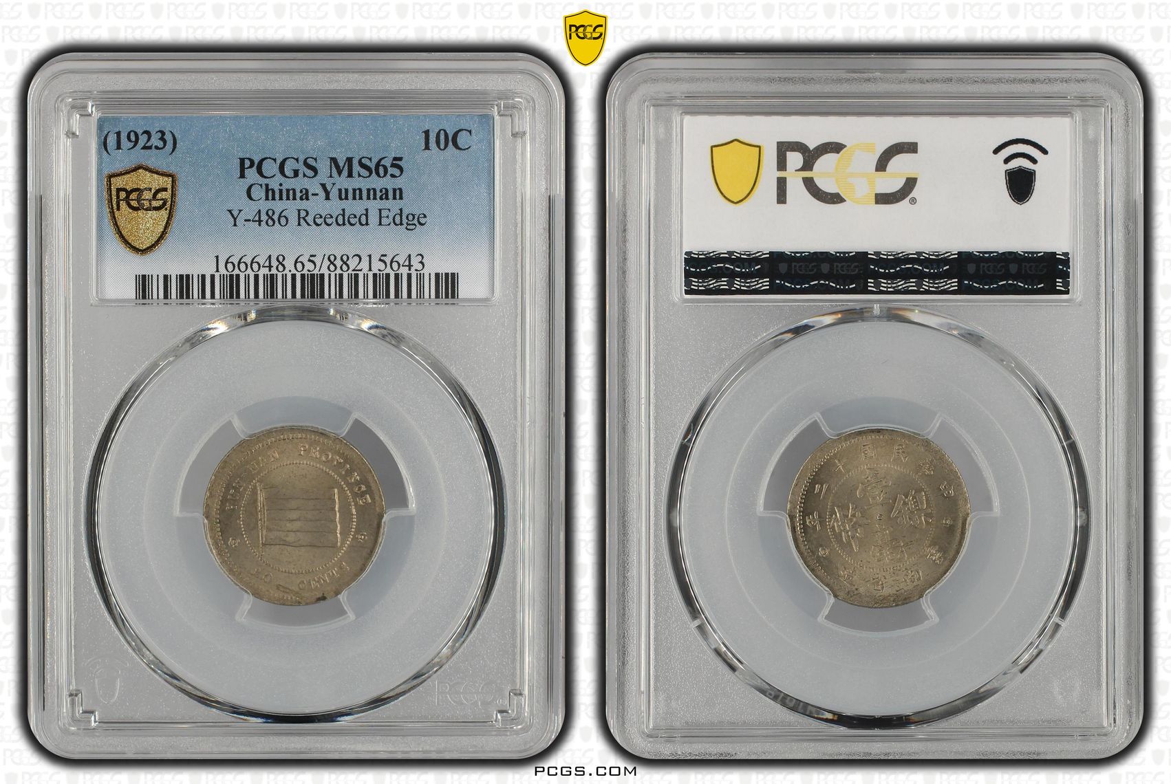 PCGS Certificate Verification Coin Details for Cert #88215643
