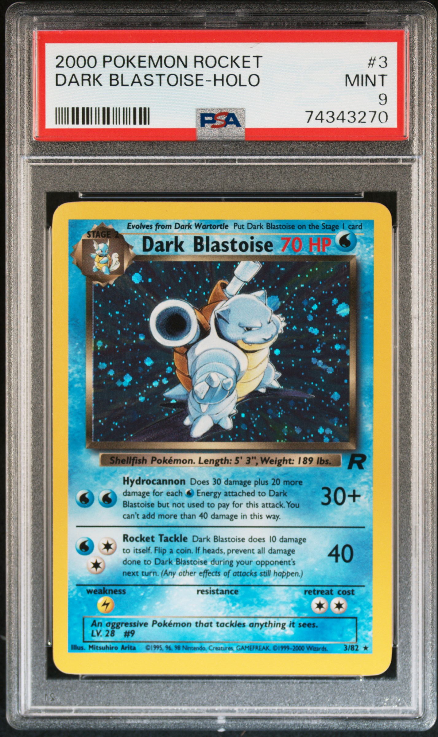 TCG - Pokemon Video Game Trainer Red - Crystal/Gold/Silver Pokemon Team ...