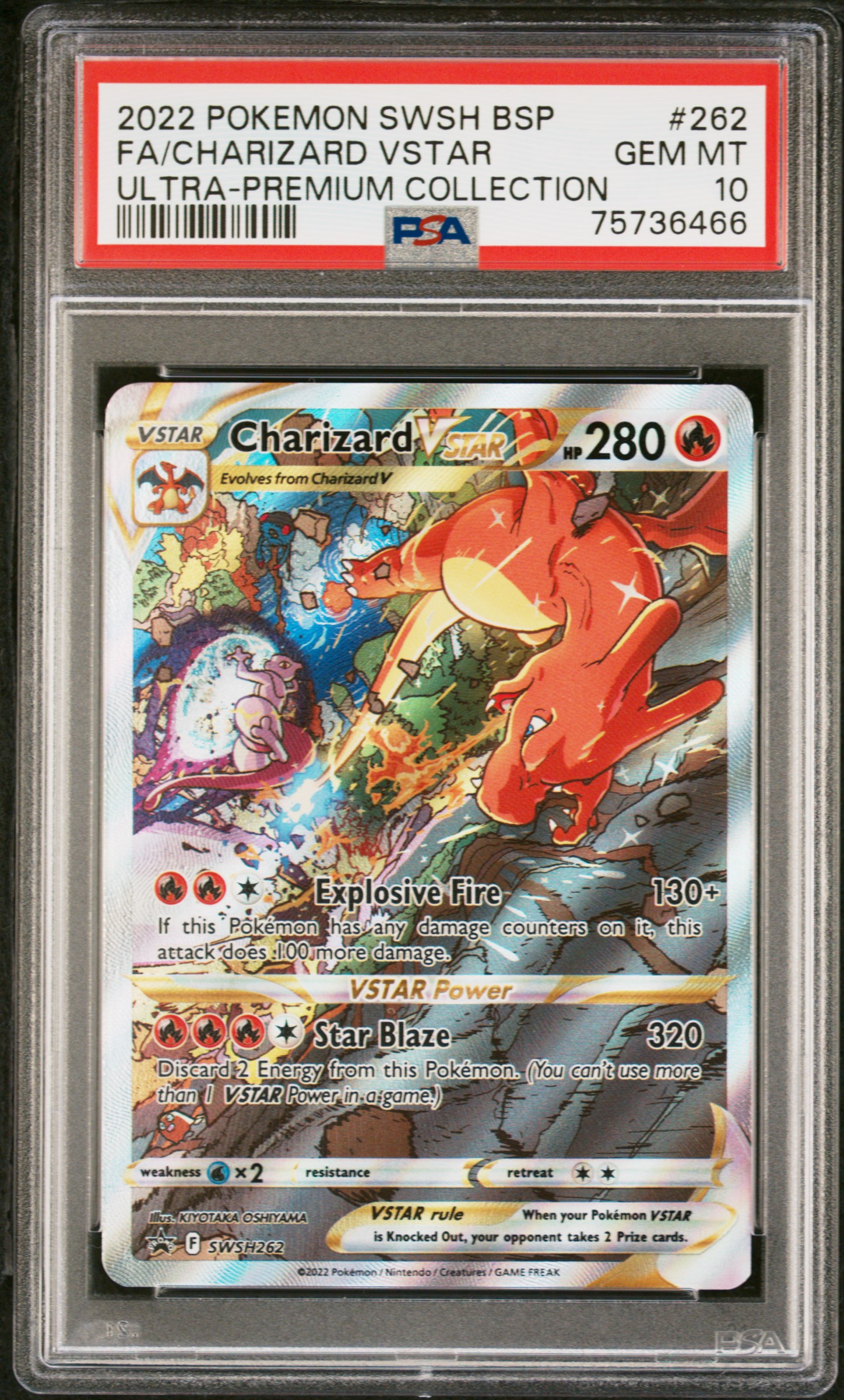 TCG - Pokemon Charizard (English) Full Art Set: STFGaming Set Image Gallery