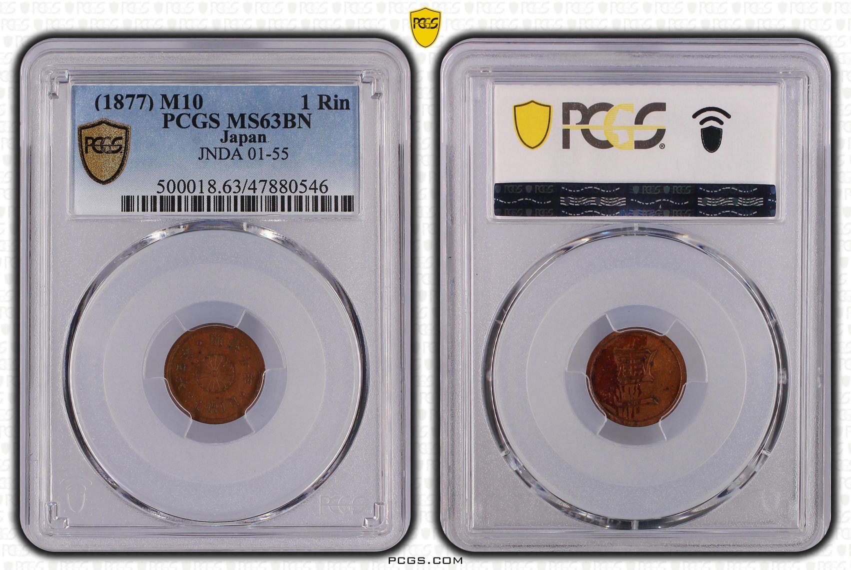 PCGS Certificate Verification Coin Details for Cert #47880546
