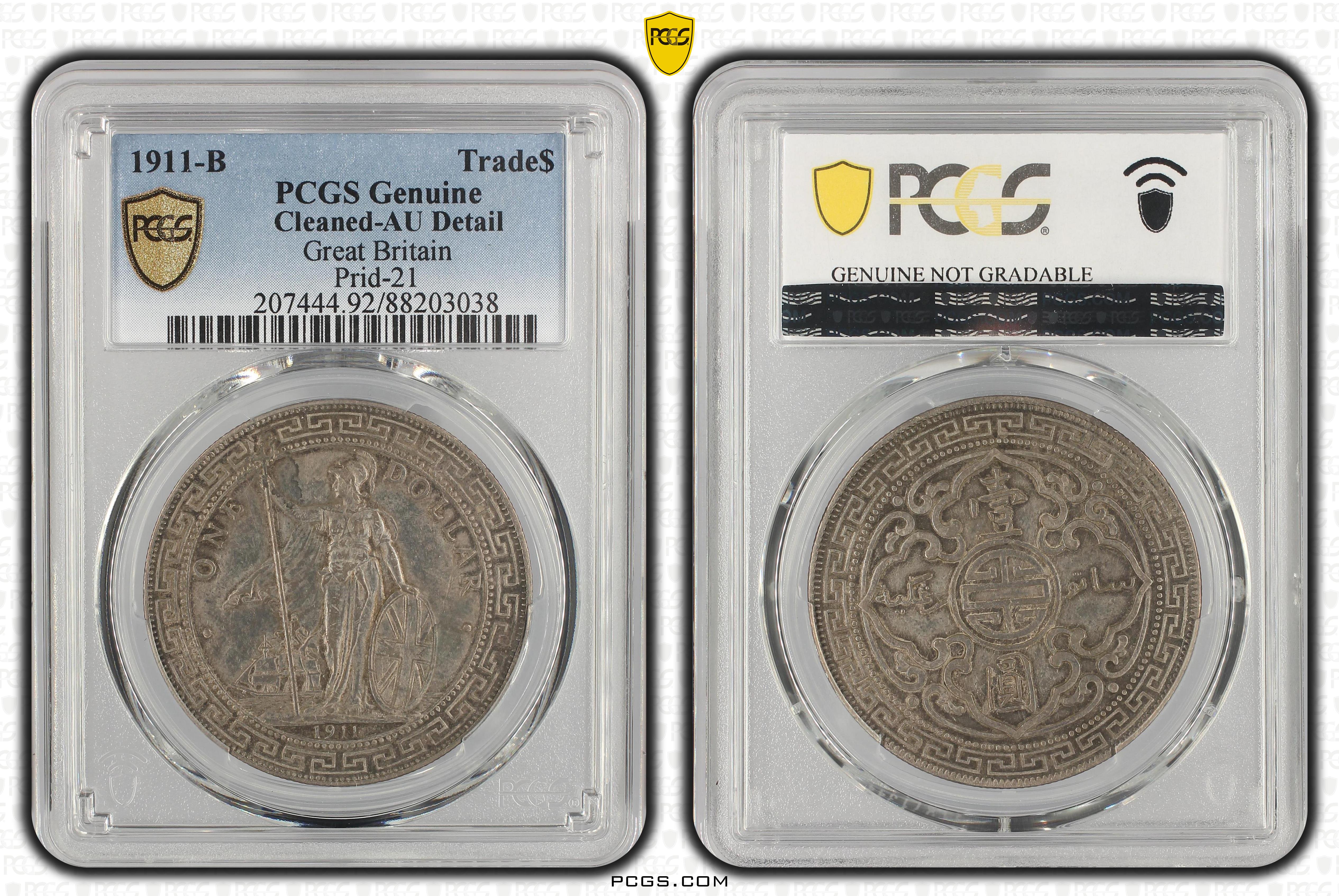 PCGS Certificate Verification Coin Details for Cert #88203038