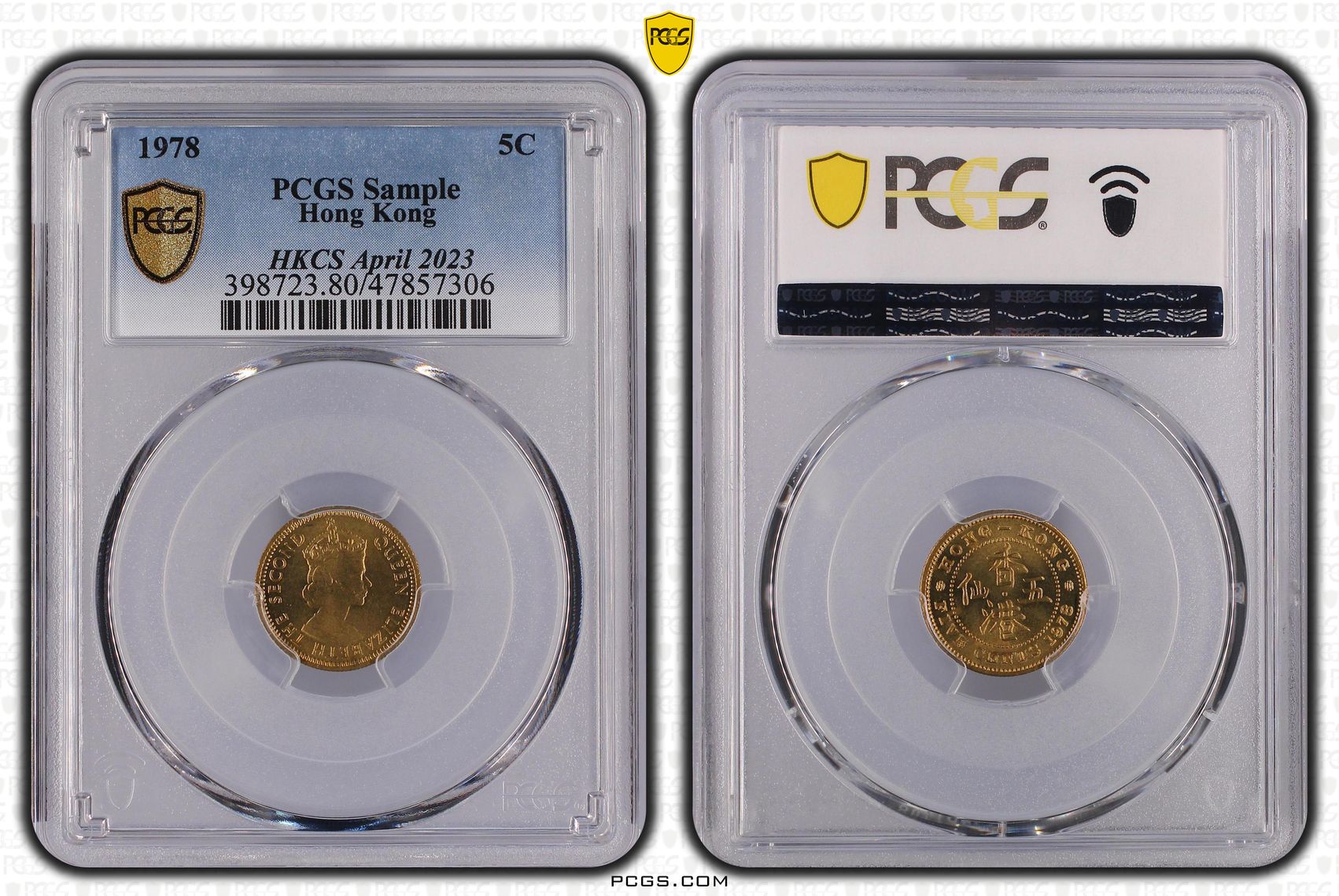 PCGS Certificate Verification Coin Details for Cert #47857306