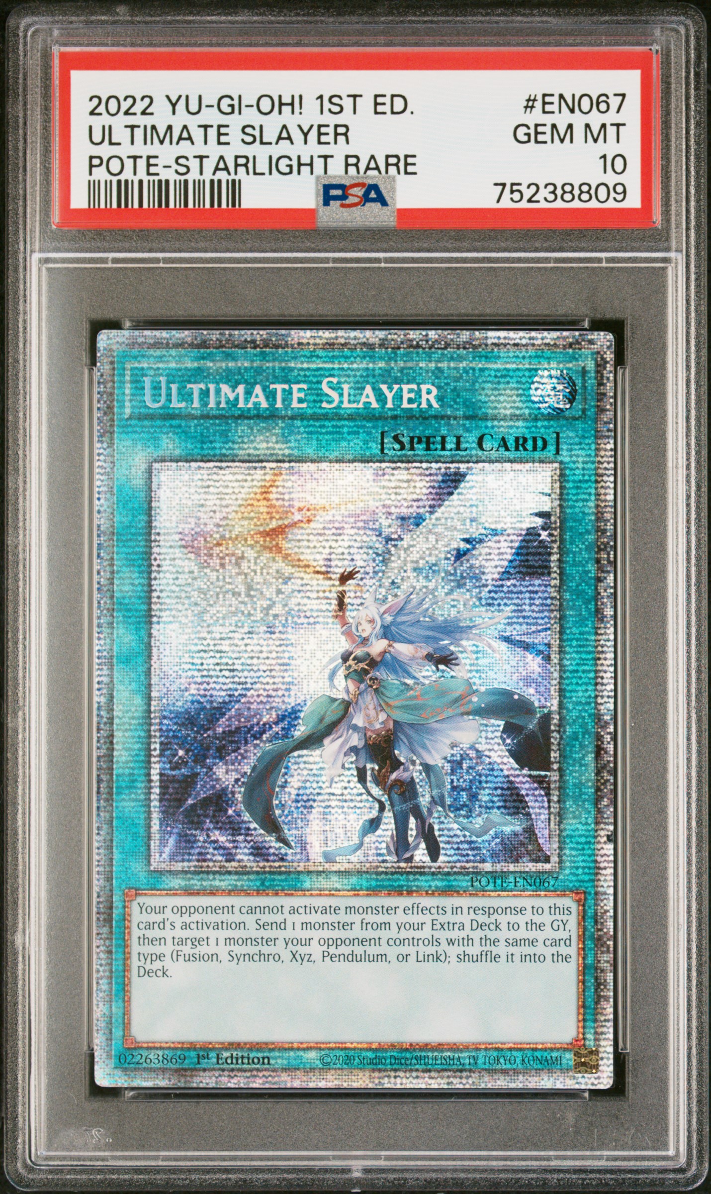 2022 ULTIMATE SLAYER YU-GI-OH! POTE-POWER OF THE ELEMENTS POTE ...
