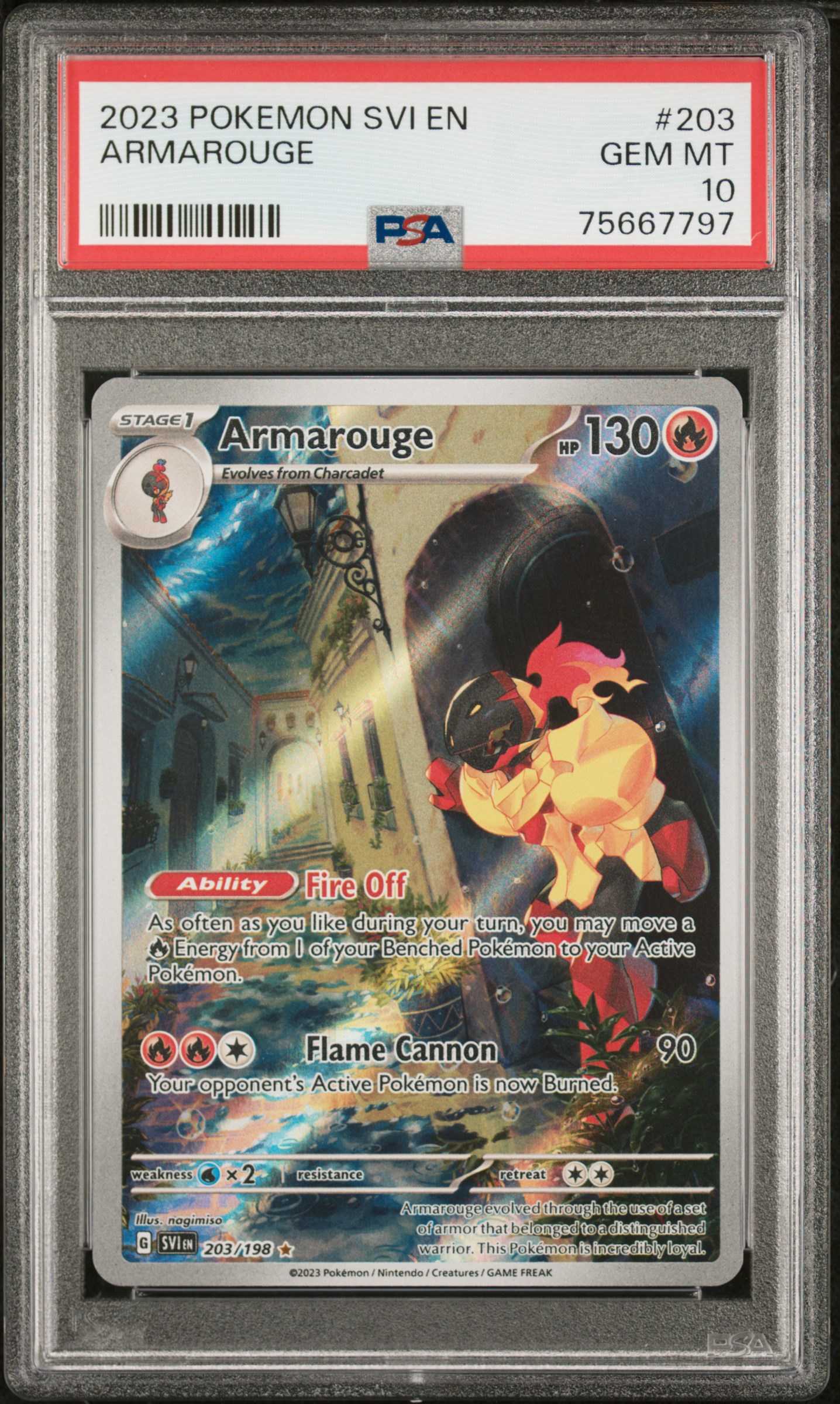 Armarouge 2023 Scarlet & Violet #203/198 Illustration Rare Price Guide ...