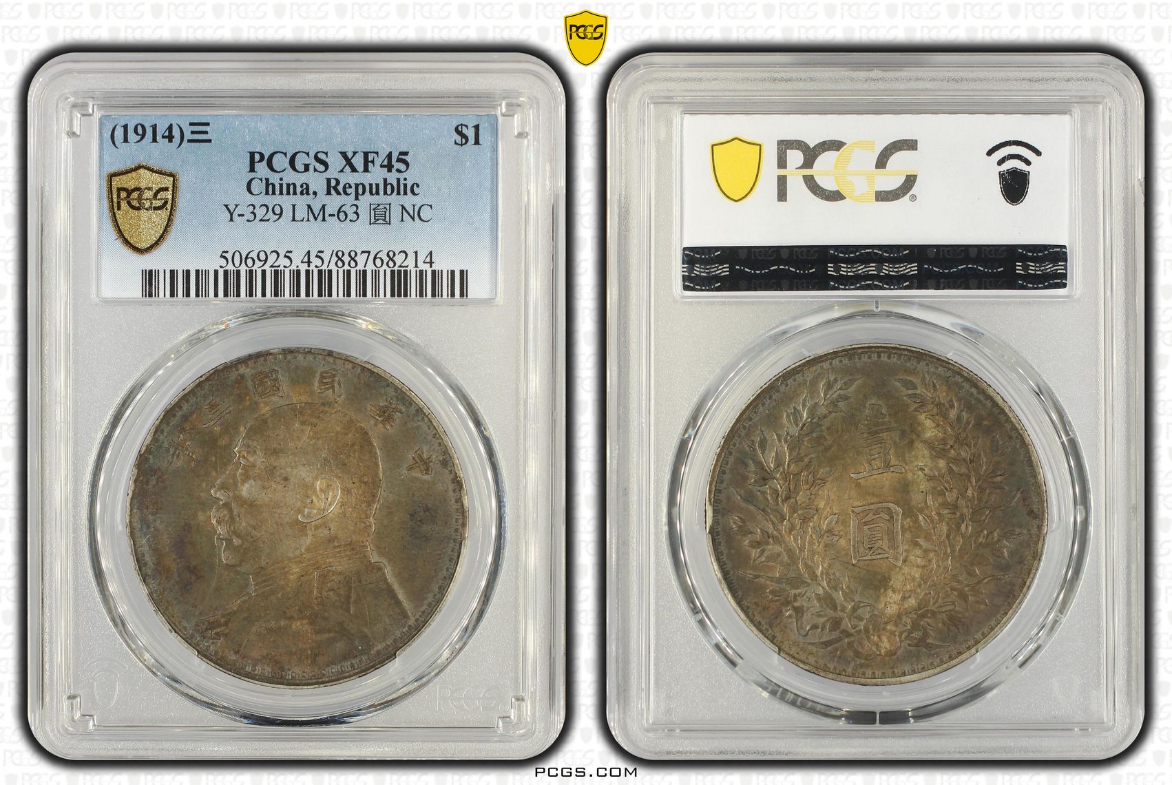 PCGS Certificate Verification Coin Details for Cert #88768214
