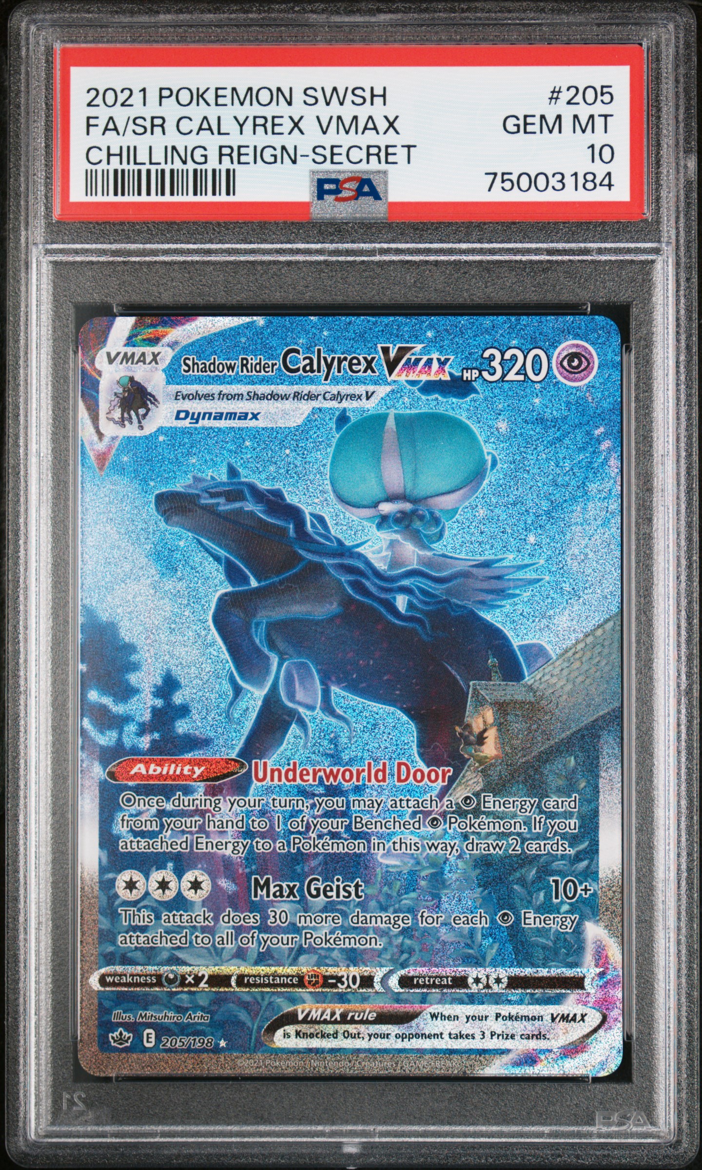 Shadow Rider Calyrex VMAX 2021 Sword & Shield: Chilling Reign #205/198 Holo (Alternate Art ...