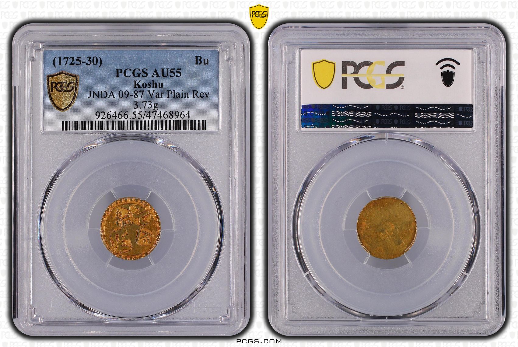 PCGS Certificate Verification Coin Details for Cert #47468964