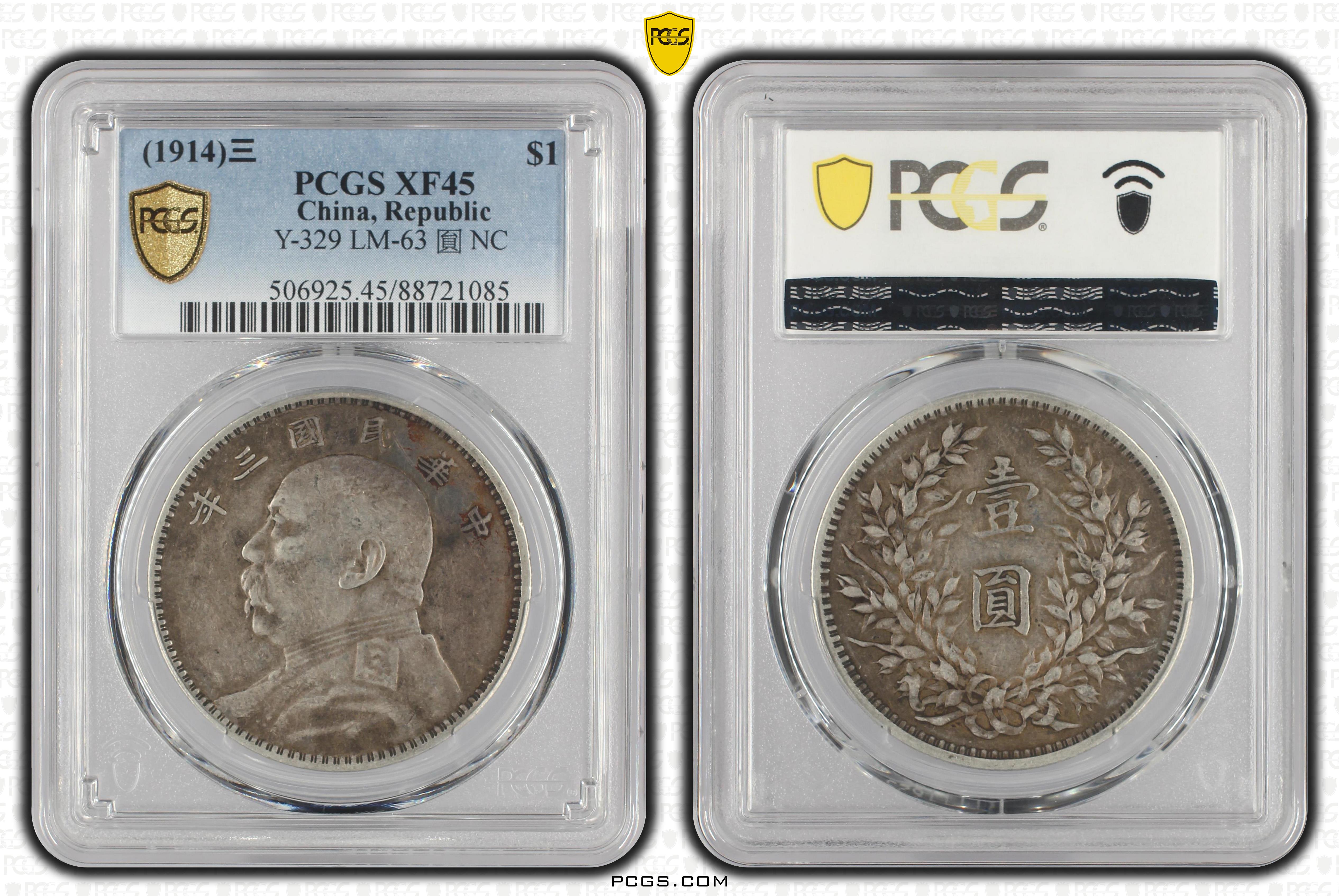 PCGS Certificate Verification Coin Details for Cert #88721085