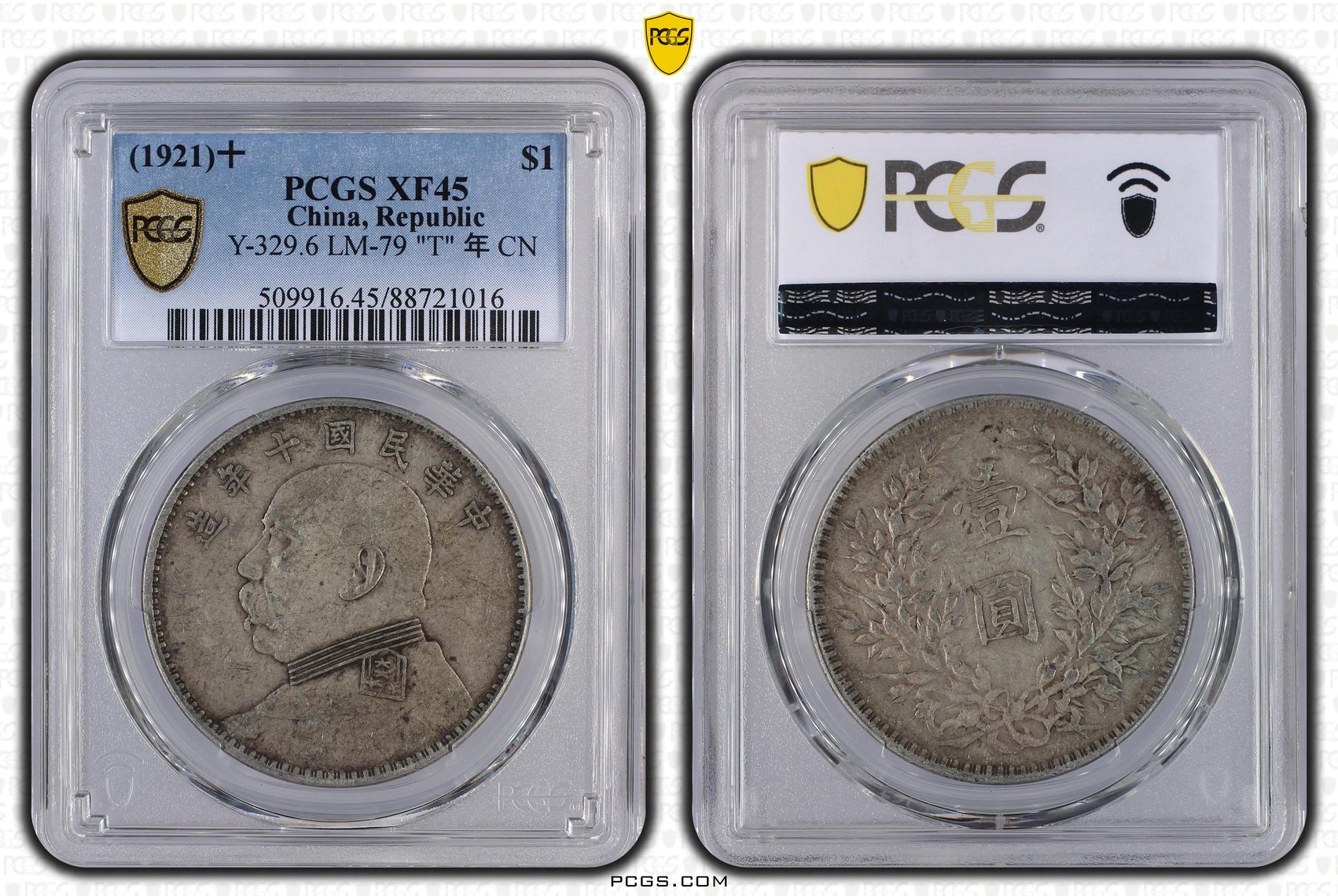 PCGS Certificate Verification Coin Details for Cert #88721016