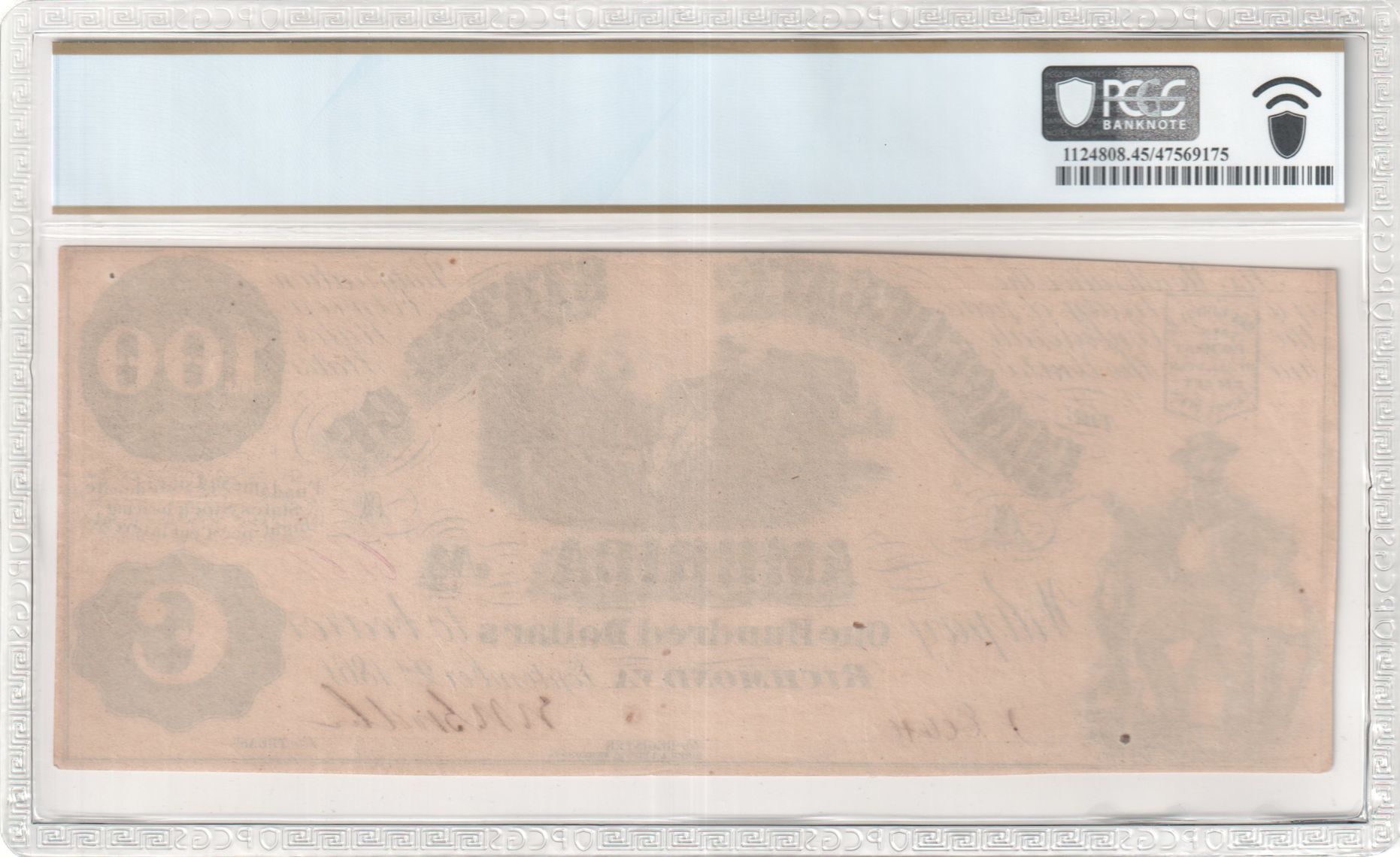 PCGS Certificate Verification Banknote Details for Cert #47569175