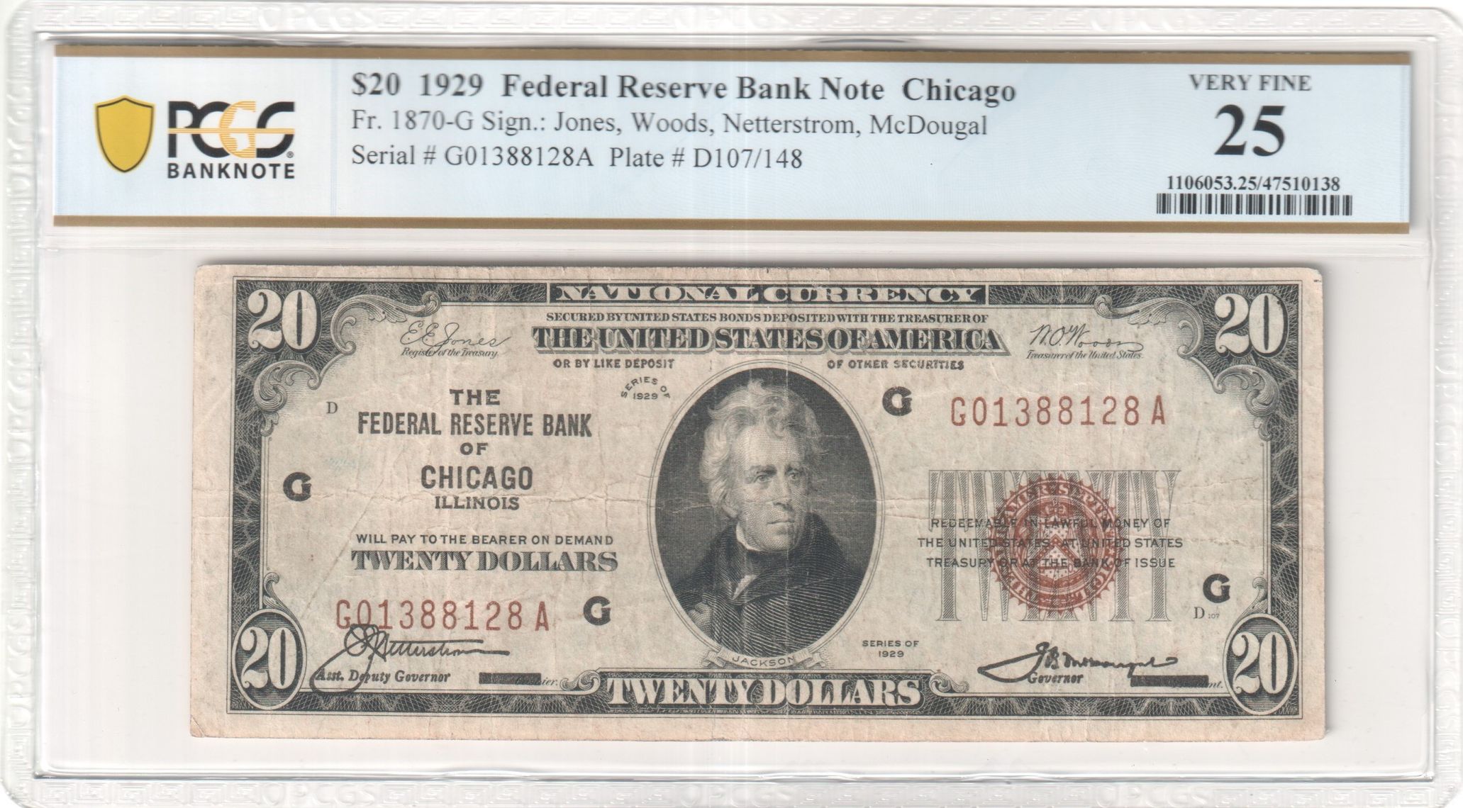 PCGS Certificate Verification Banknote Details for Cert #47510138