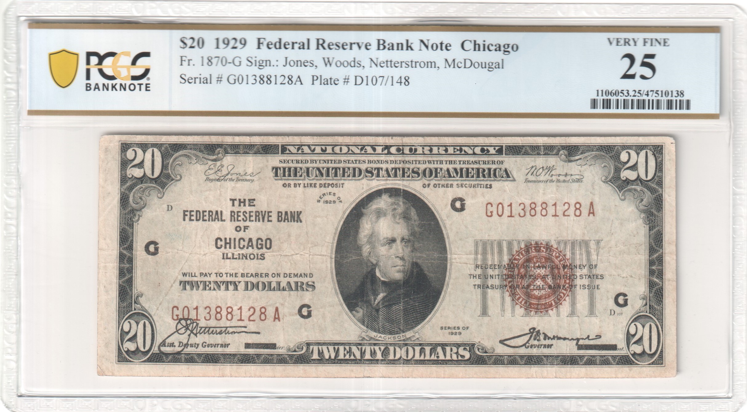 PCGS Certificate Verification Banknote Details for Cert #47510138