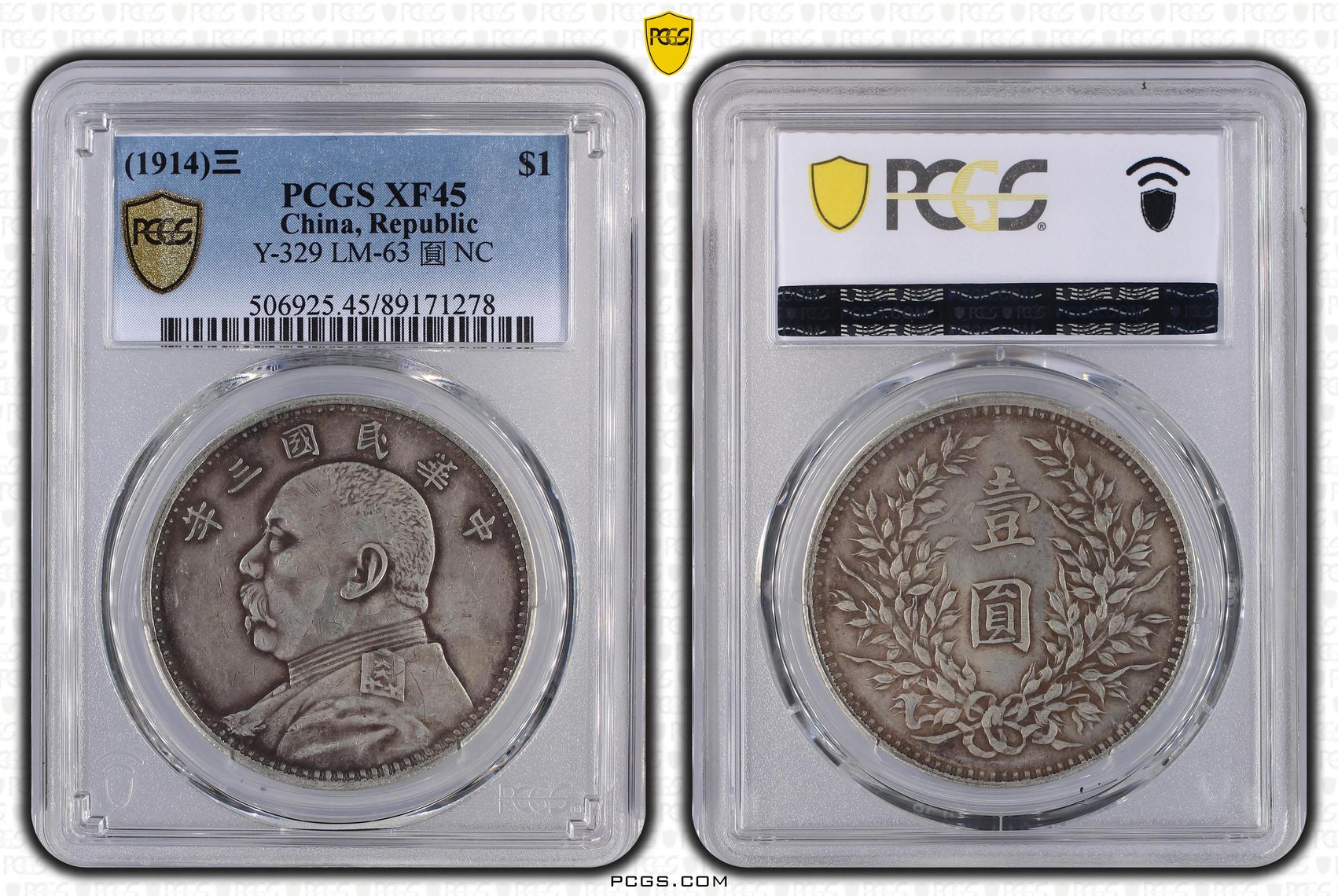 PCGS Certificate Verification Coin Details for Cert #89171278