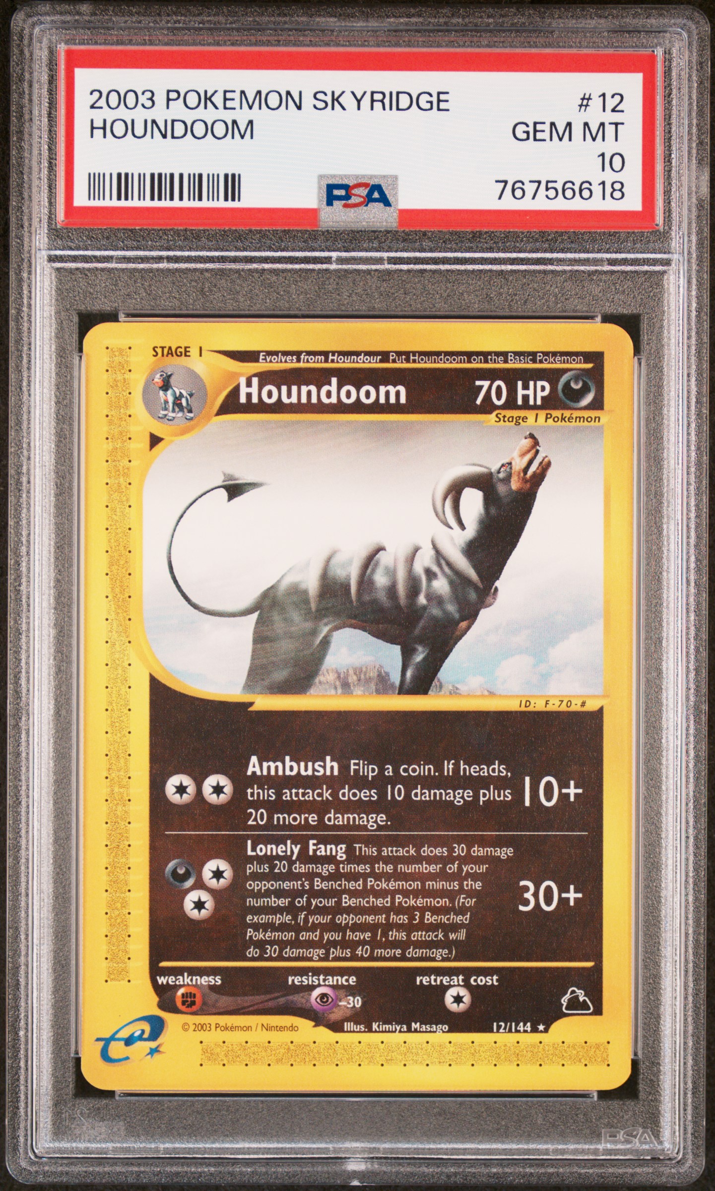 Houndoom 2003 Skyridge #012/144 Base Price Guide - Sports Card Investor