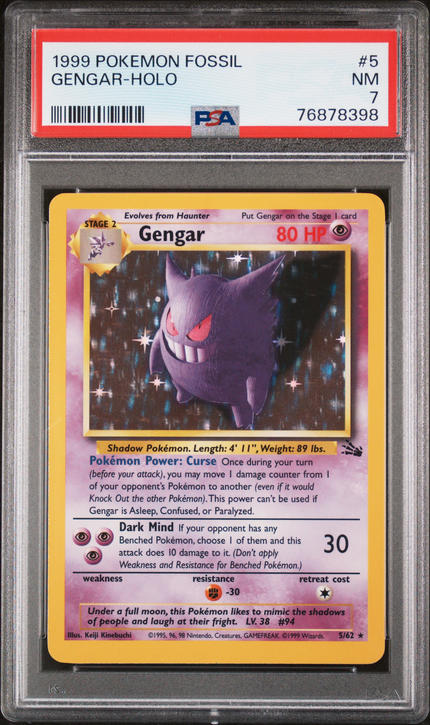 TCG - Pokemon Gengar Master Set: benny4474 Set Image Gallery