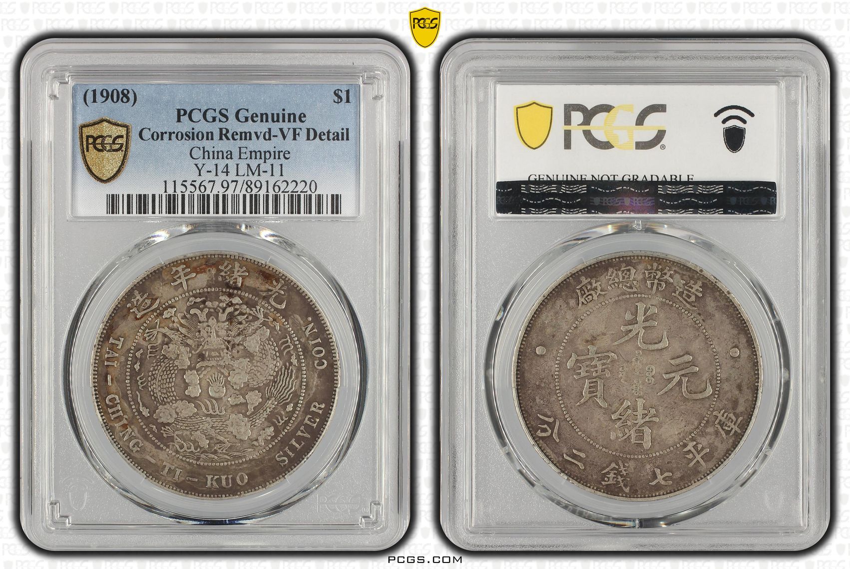 PCGS Certificate Verification Coin Details for Cert #89162220