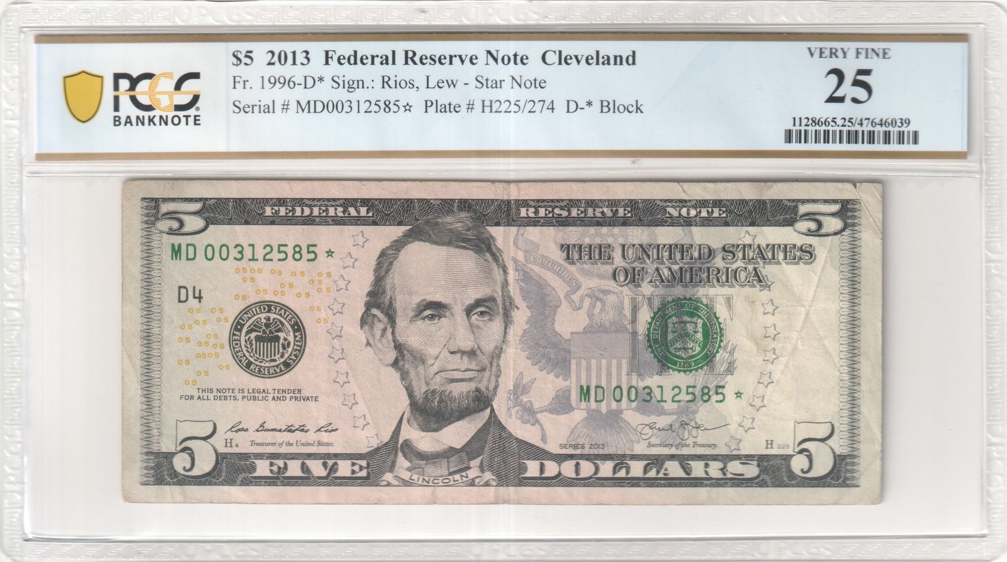 PCGS Certificate Verification Banknote Details for Cert #47646039