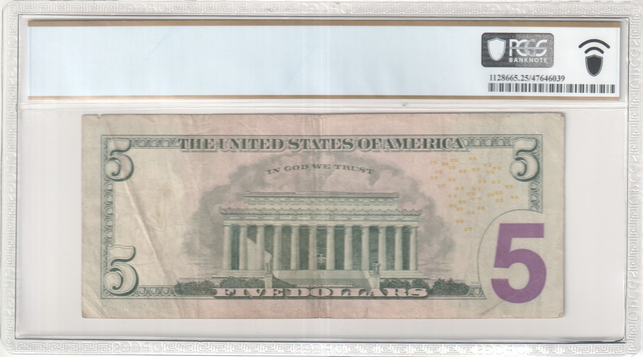 PCGS Certificate Verification Banknote Details for Cert #47646039