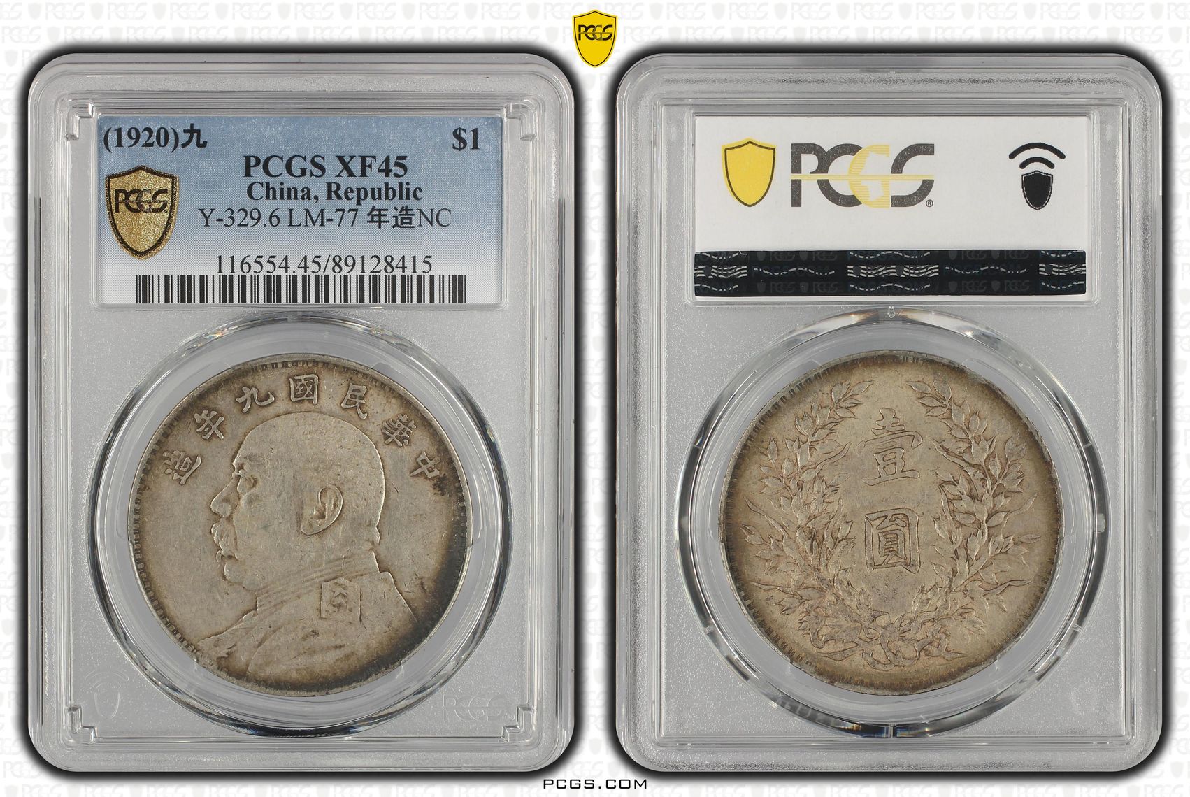 PCGS Certificate Verification Coin Details for Cert #89128415