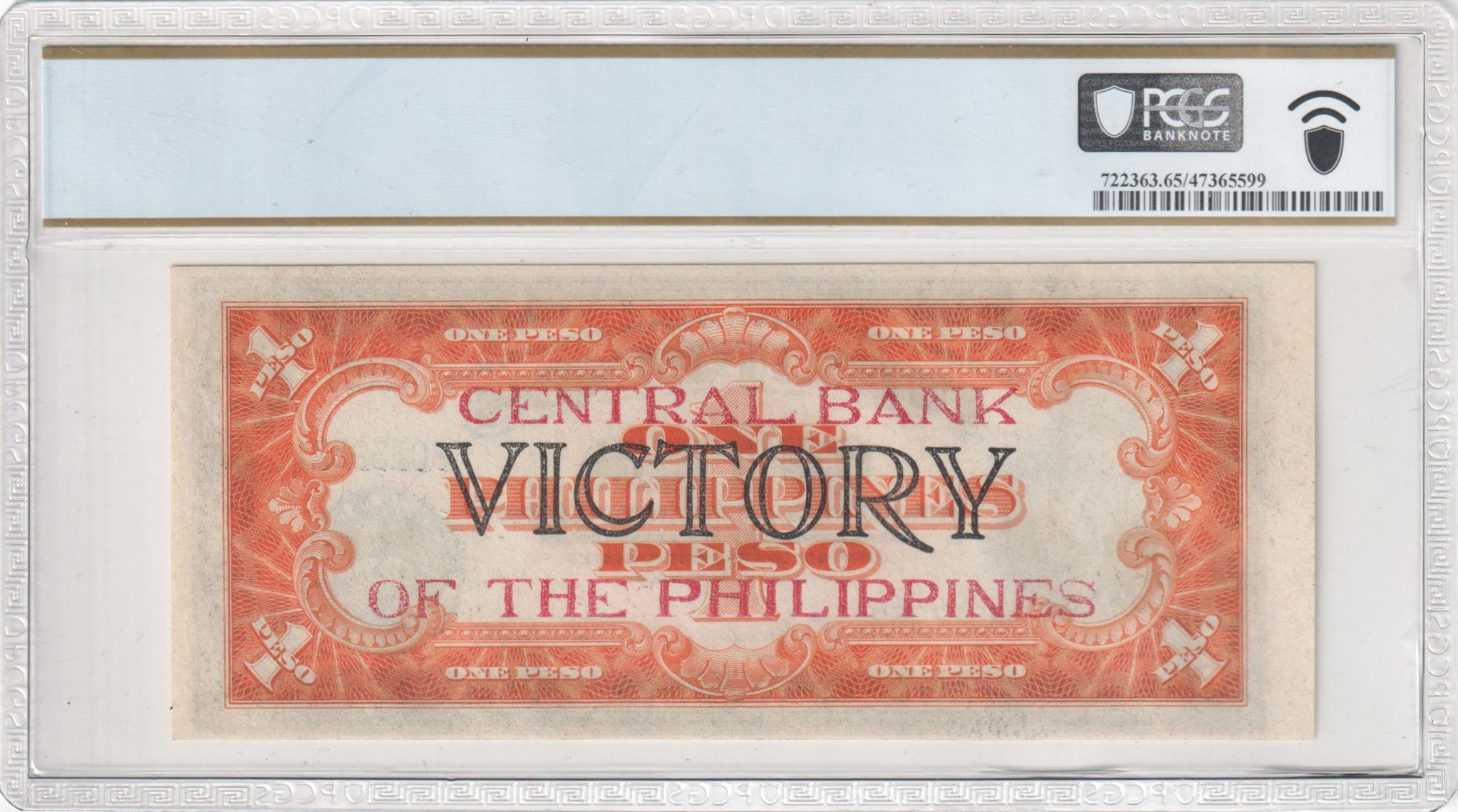 PCGS Certificate Verification Banknote Details for Cert #47365599