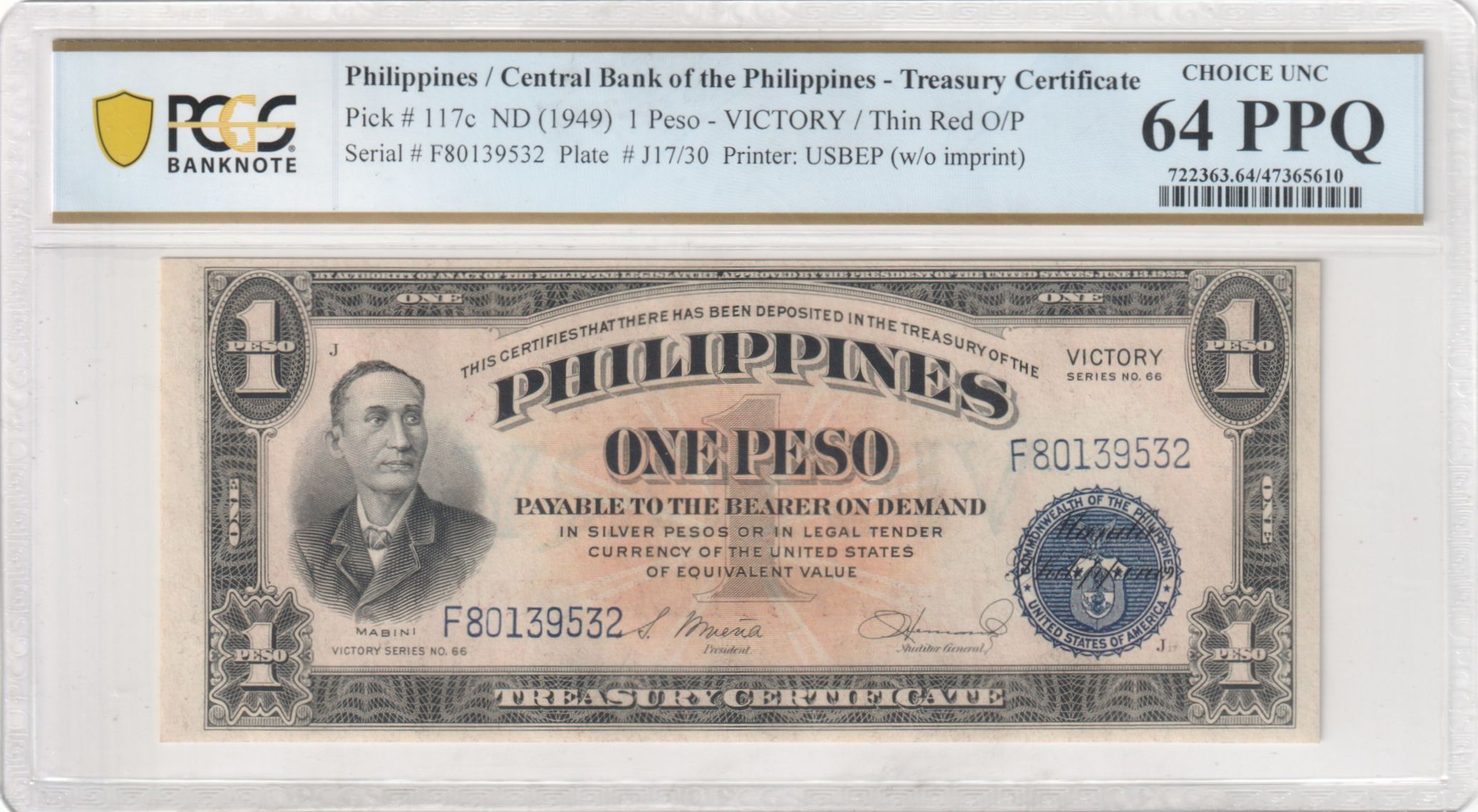 PCGS Certificate Verification Banknote Details for Cert #47365610