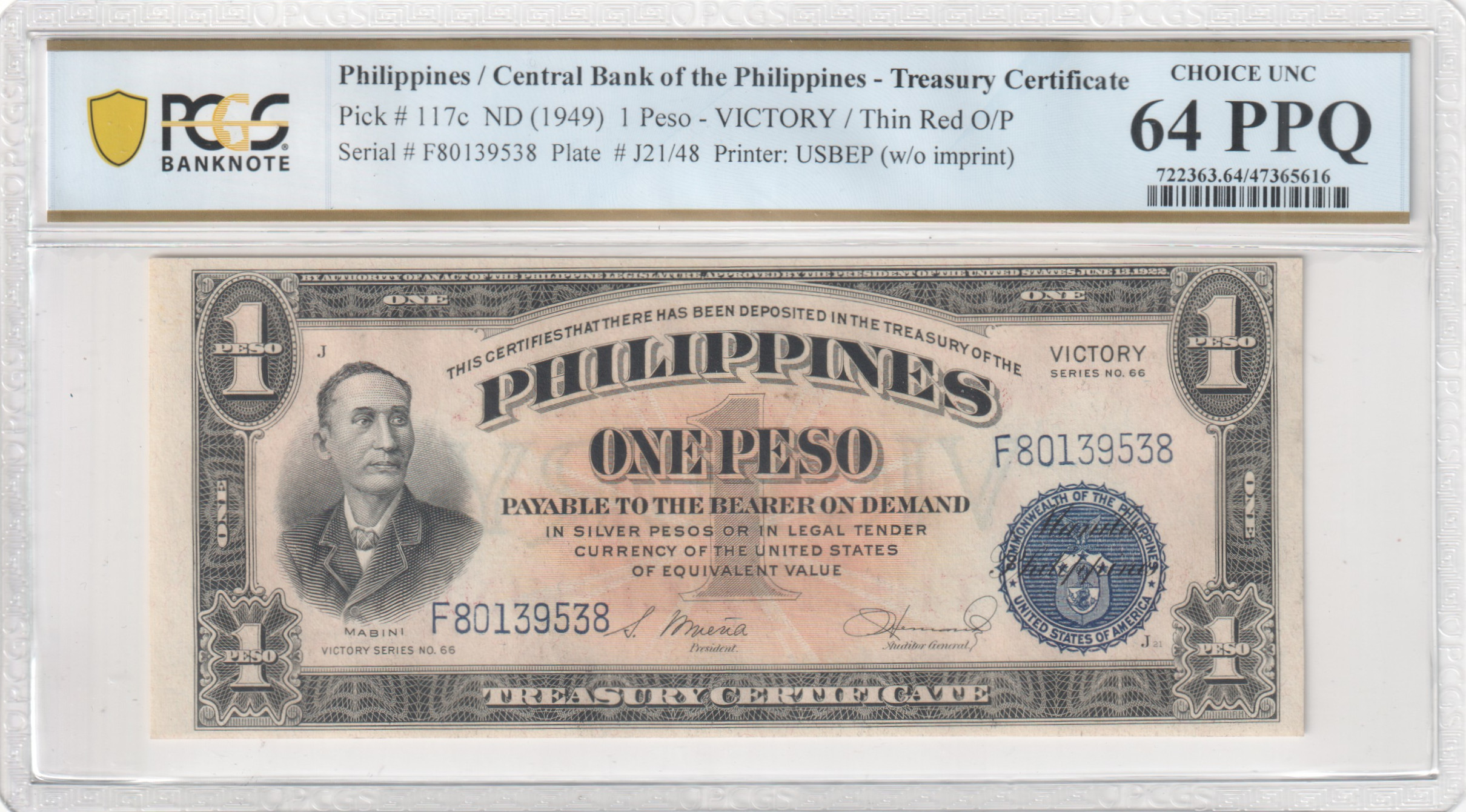 PCGS Certificate Verification Banknote Details for Cert #47365616