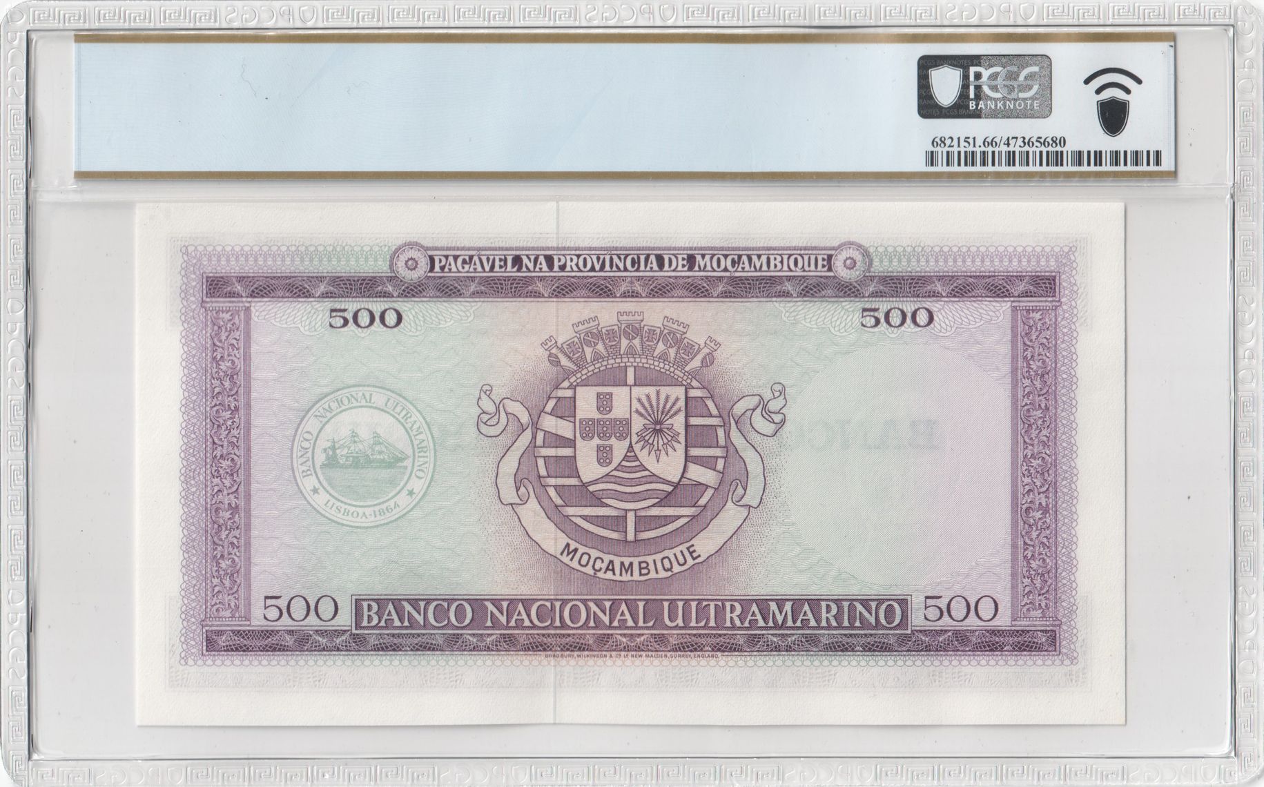 PCGS Certificate Verification Banknote Details for Cert #47365680