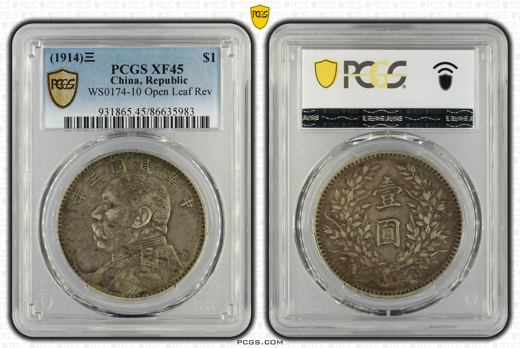 PCGS Certificate Verification Coin Details for Cert #86635983