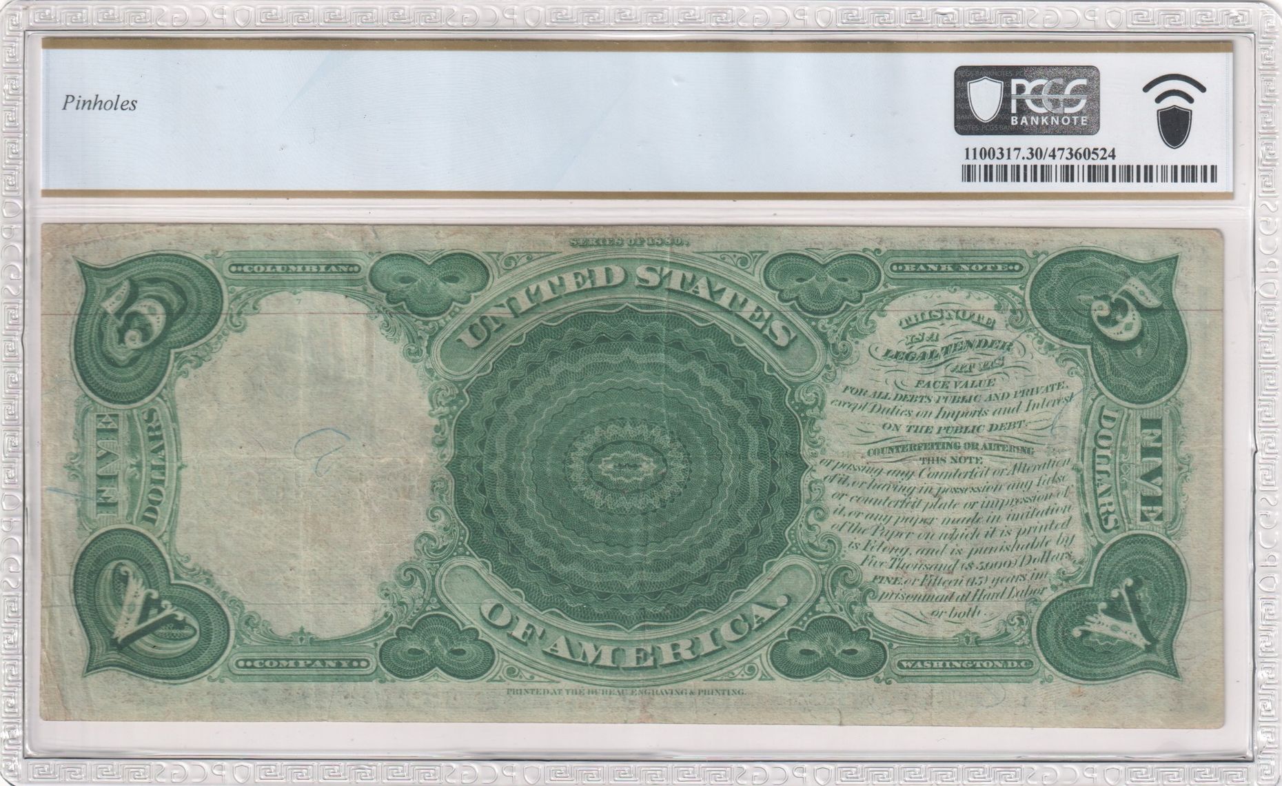 PCGS Certificate Verification Banknote Details for Cert #47360524