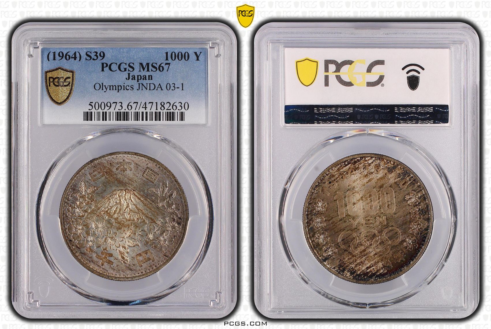 PCGS Certificate Verification Coin Details for Cert #47182630