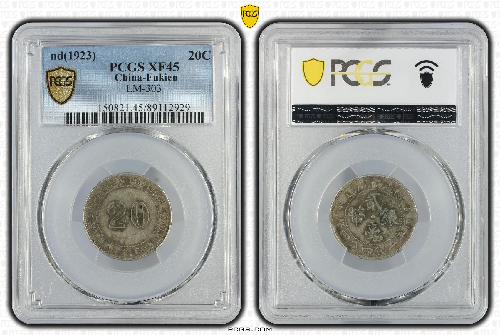 PCGS Certificate Verification Coin Details for Cert #89112929