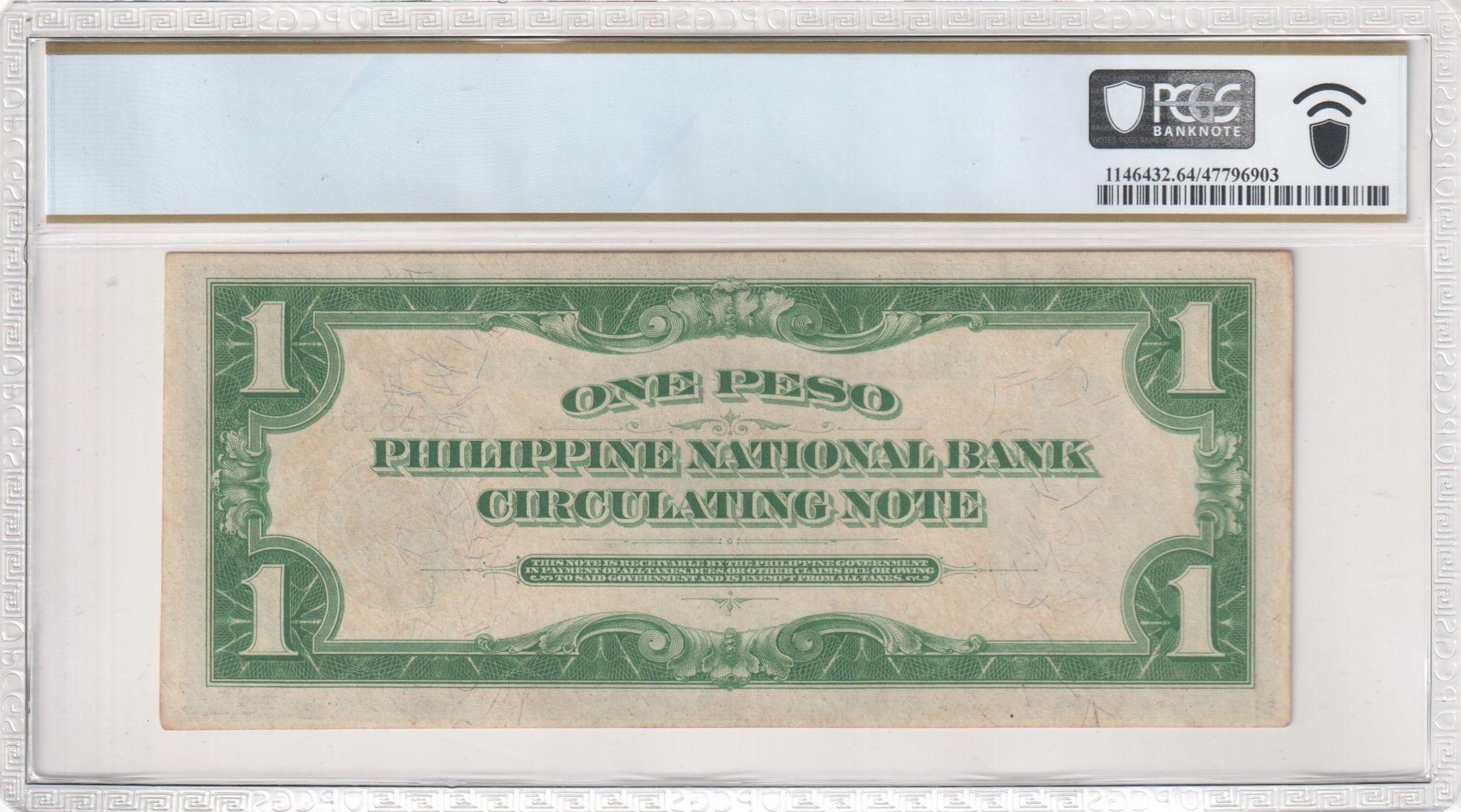 Pick # 44 1918 1 Peso Circulating Note Philippine National Bank USBEP ...