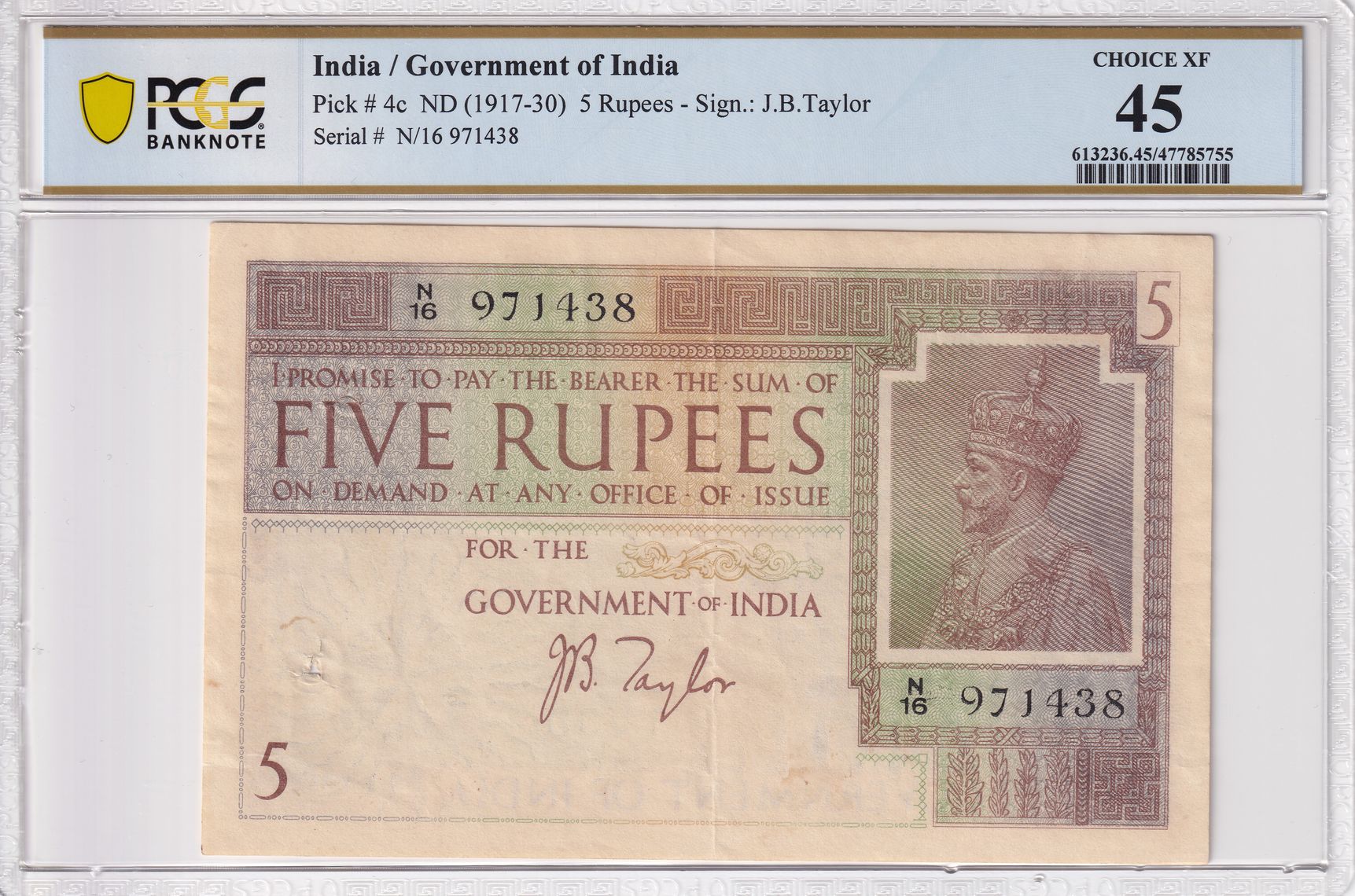 PCGS Certificate Verification Banknote Details for Cert #47785755