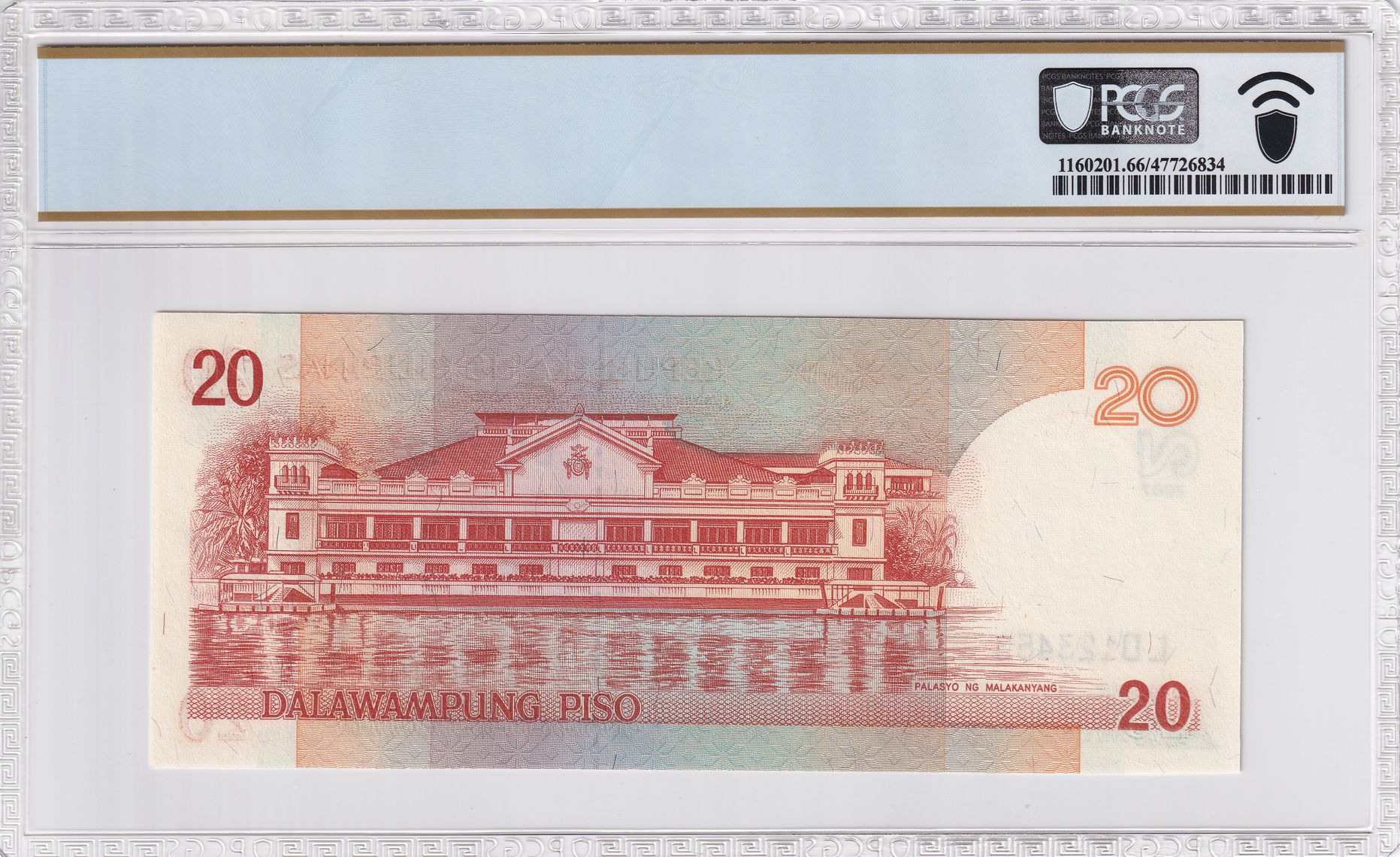 PCGS Certificate Verification Banknote Details for Cert #47726834