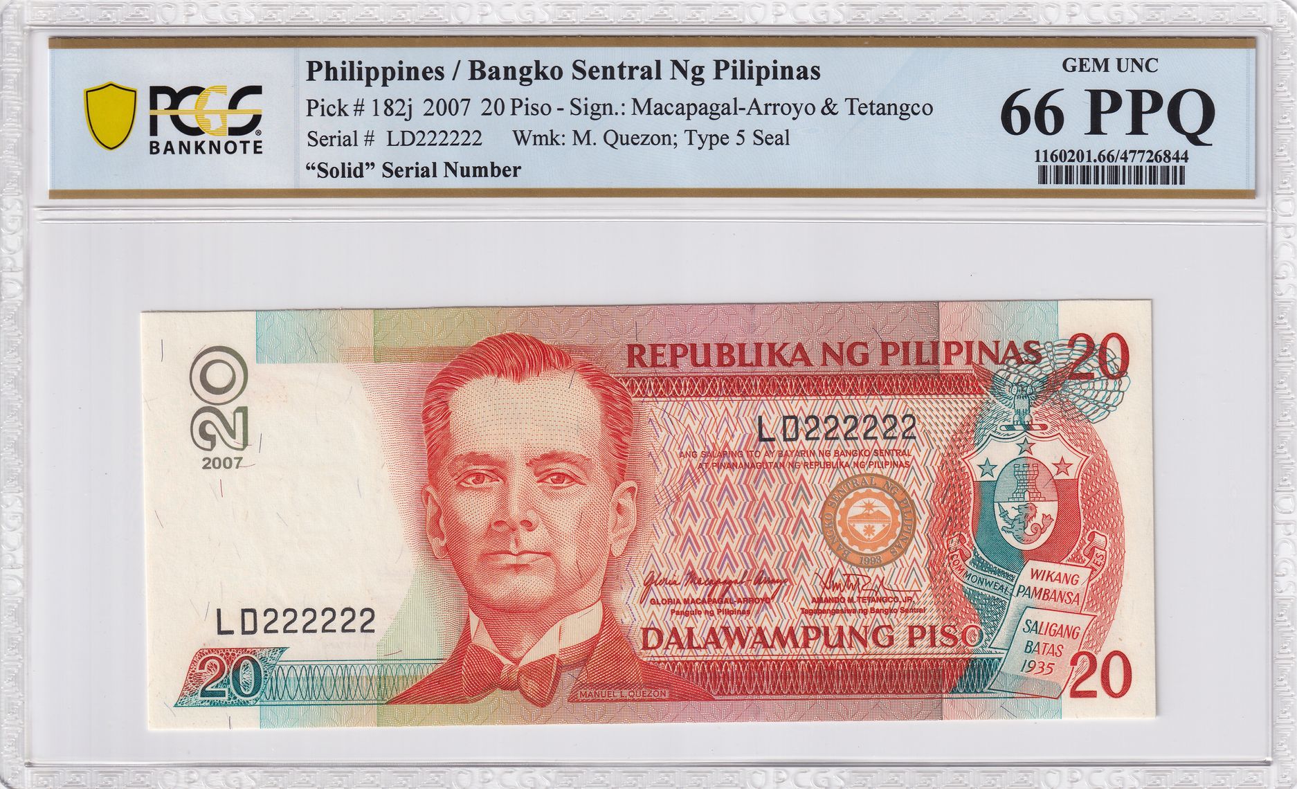 PCGS Certificate Verification Banknote Details for Cert #47726844