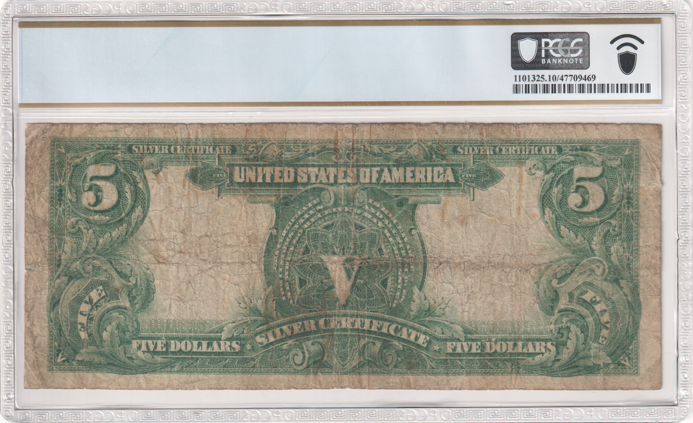 PCGS Certificate Verification Banknote Details for Cert #47709469