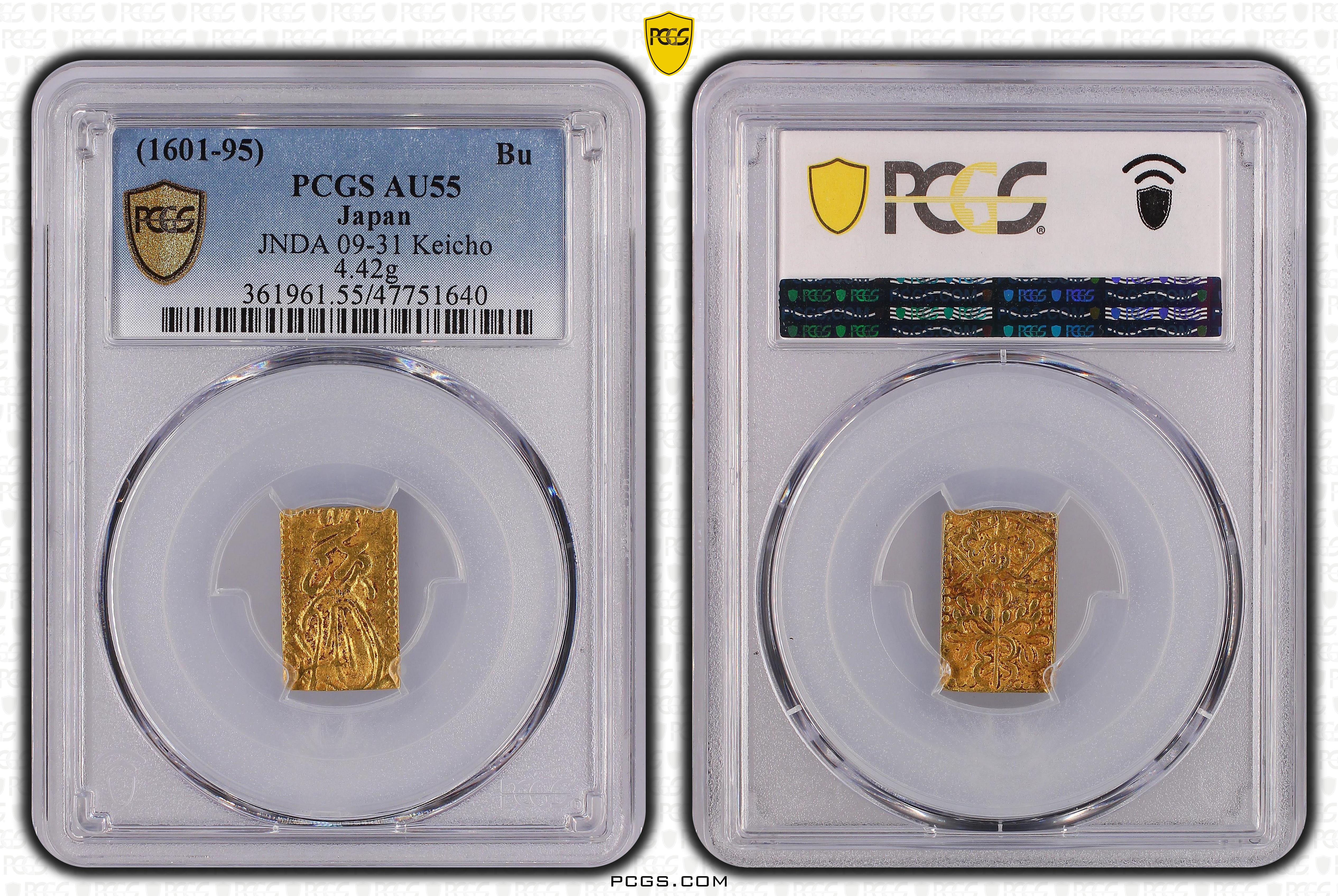 PCGS Certificate Verification Coin Details for Cert #47751640