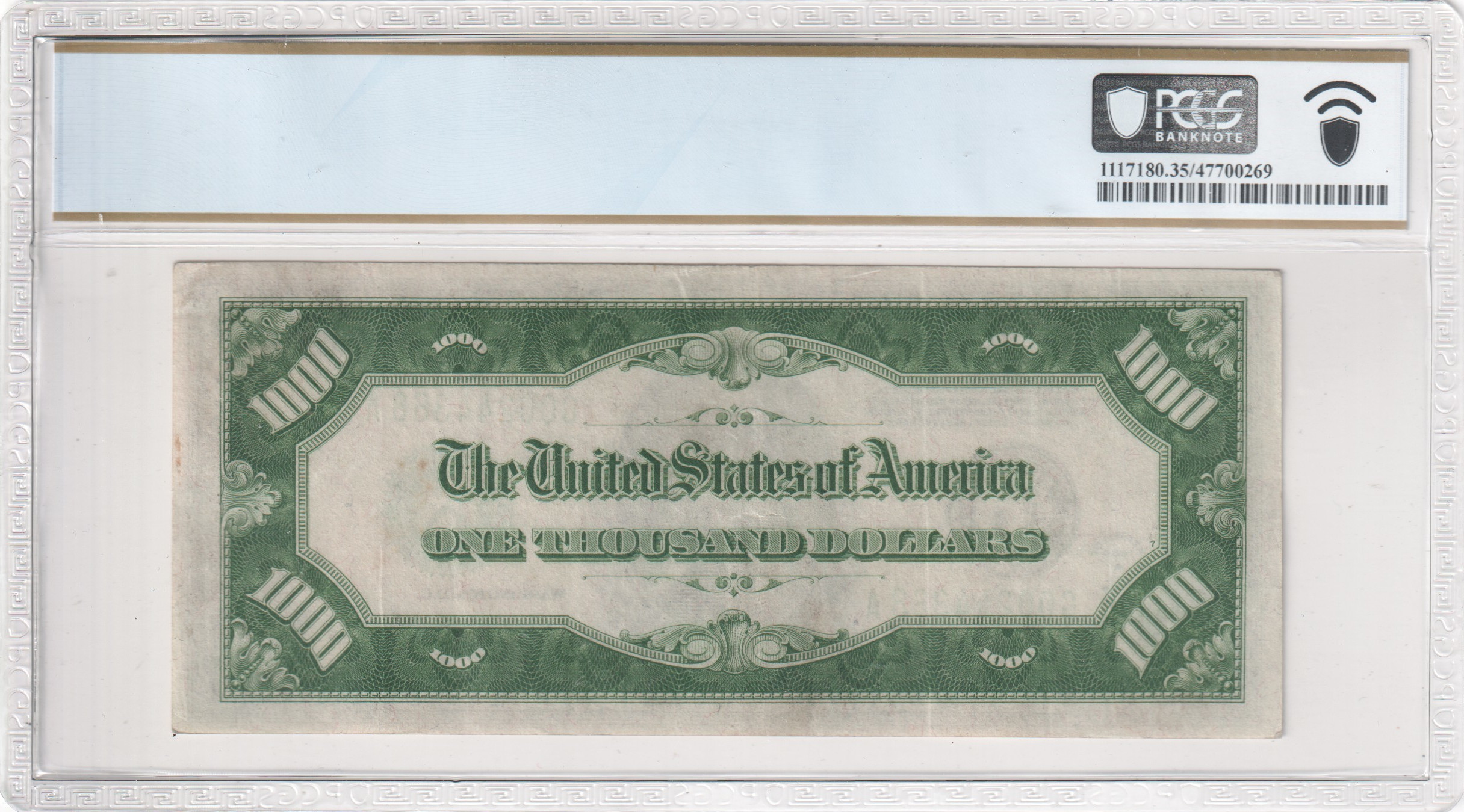 PCGS Certificate Verification Banknote Details for Cert #47700269