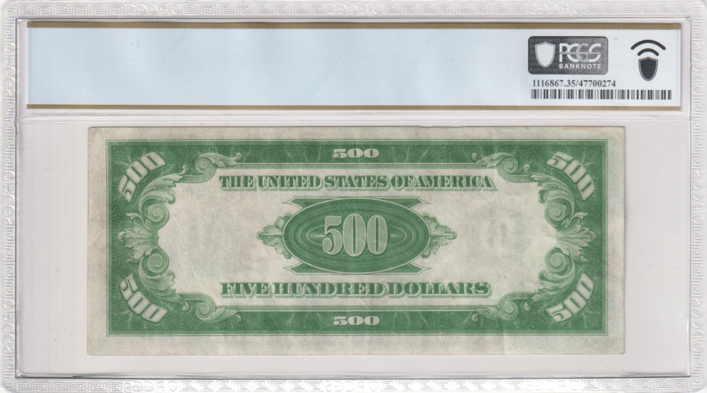 PCGS Certificate Verification Banknote Details for Cert #47700274