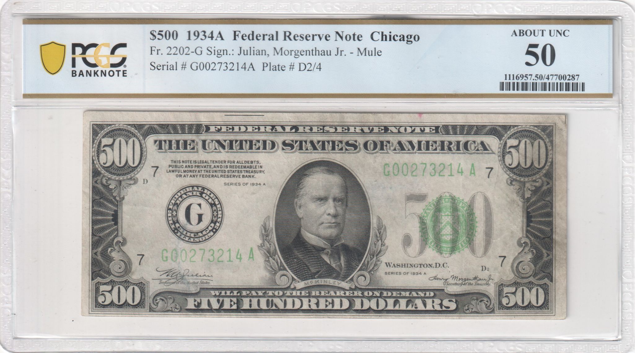 PCGS Certificate Verification Banknote Details for Cert #47700287