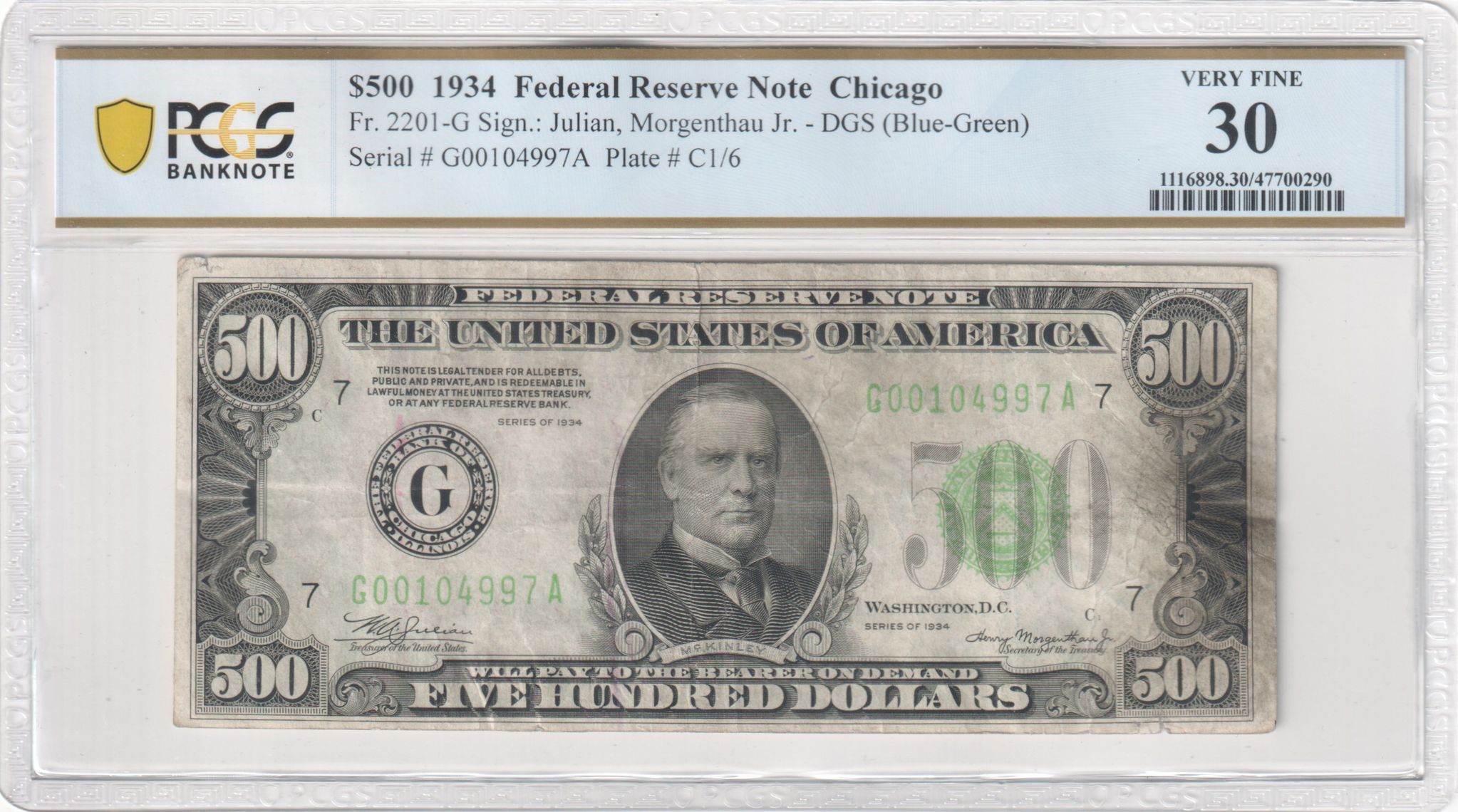 PCGS Certificate Verification Banknote Details for Cert #47700290