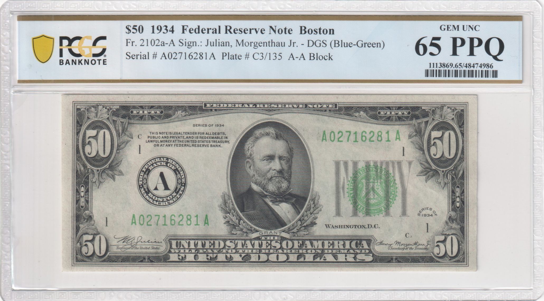 PCGS Certificate Verification Banknote Details for Cert #48474986
