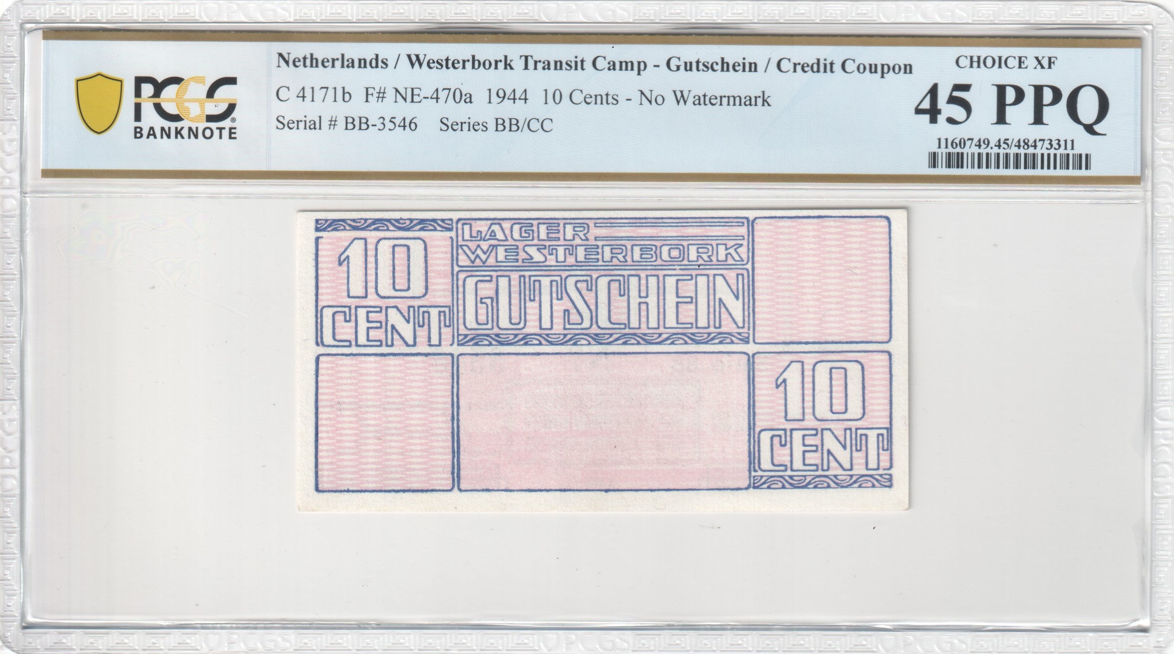 PCGS Certificate Verification Banknote Details for Cert #48473311