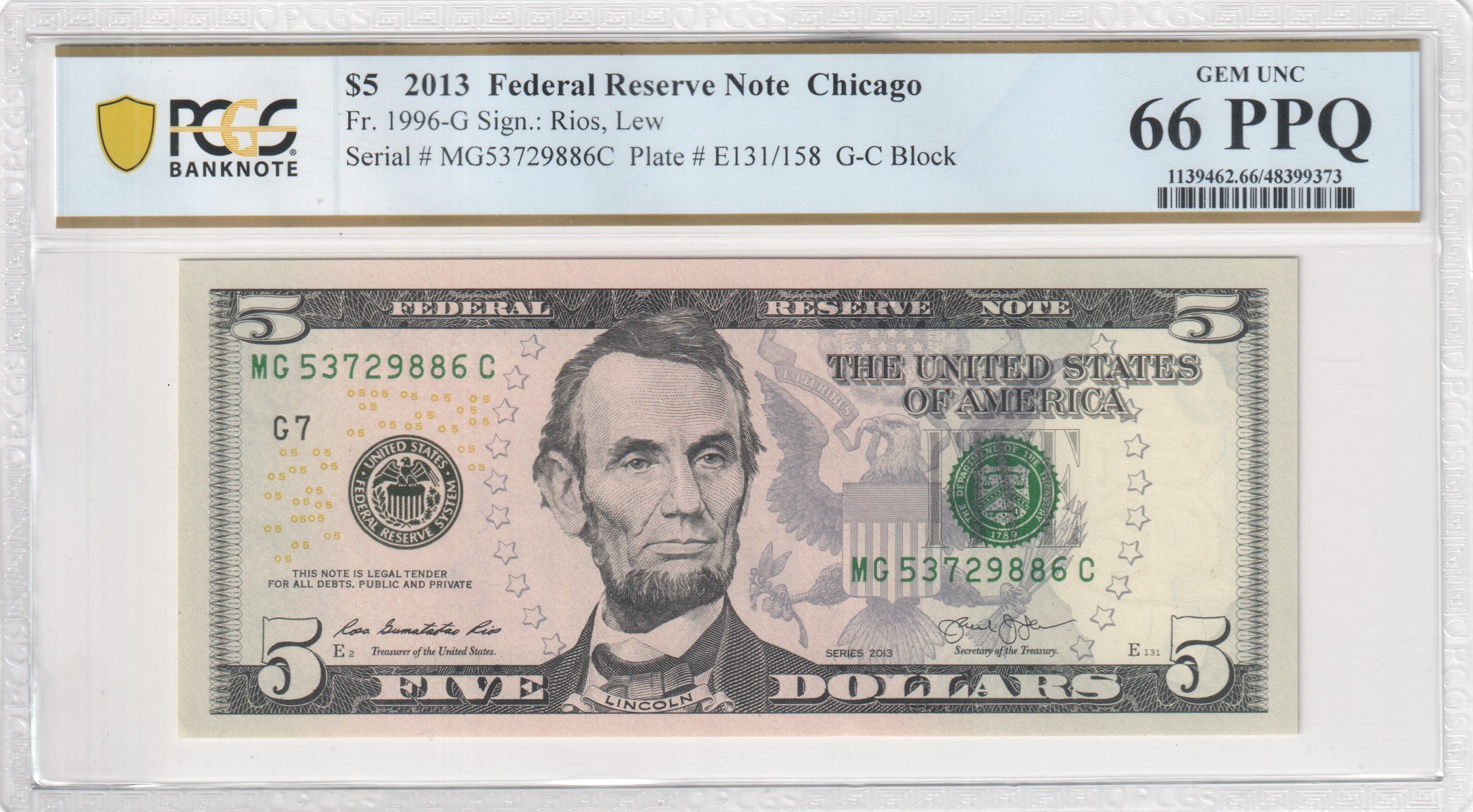 PCGS Certificate Verification Banknote Details for Cert #48399373