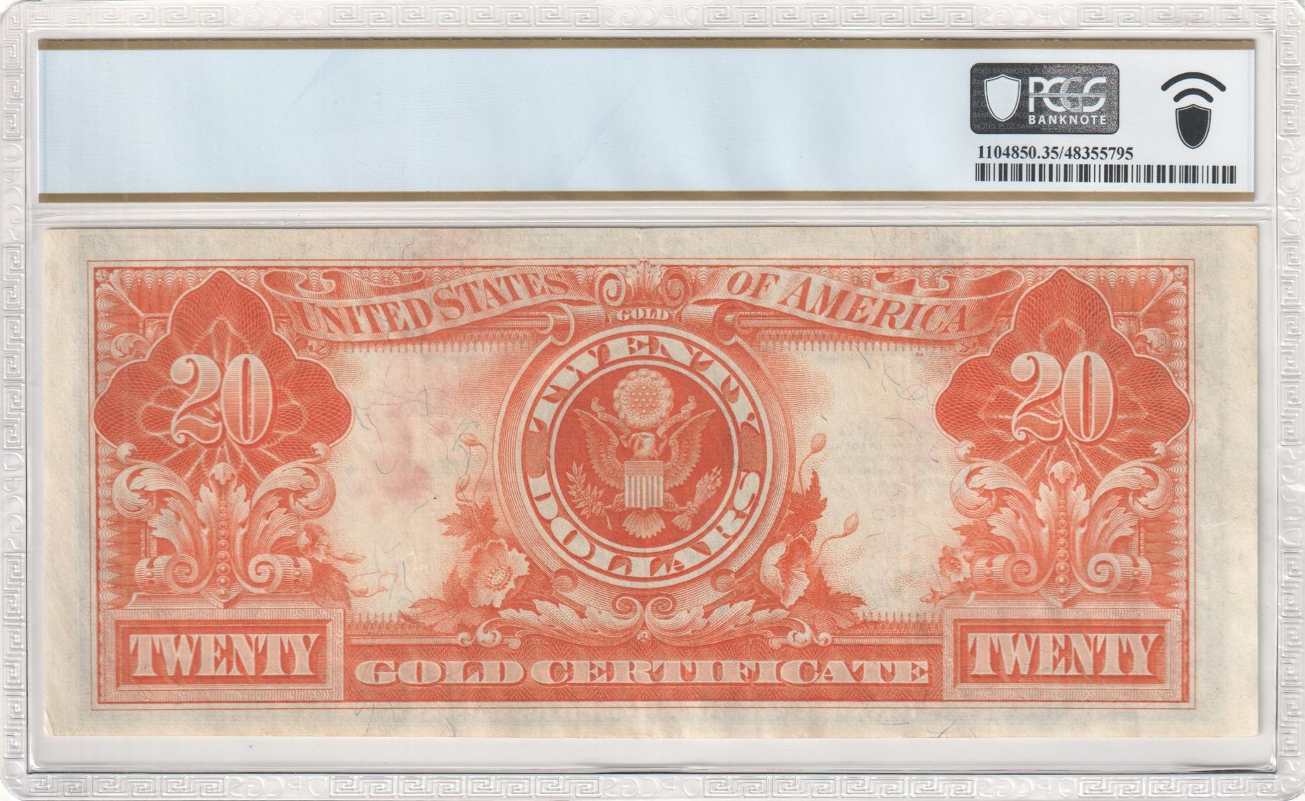 PCGS Certificate Verification Banknote Details for Cert #48355795