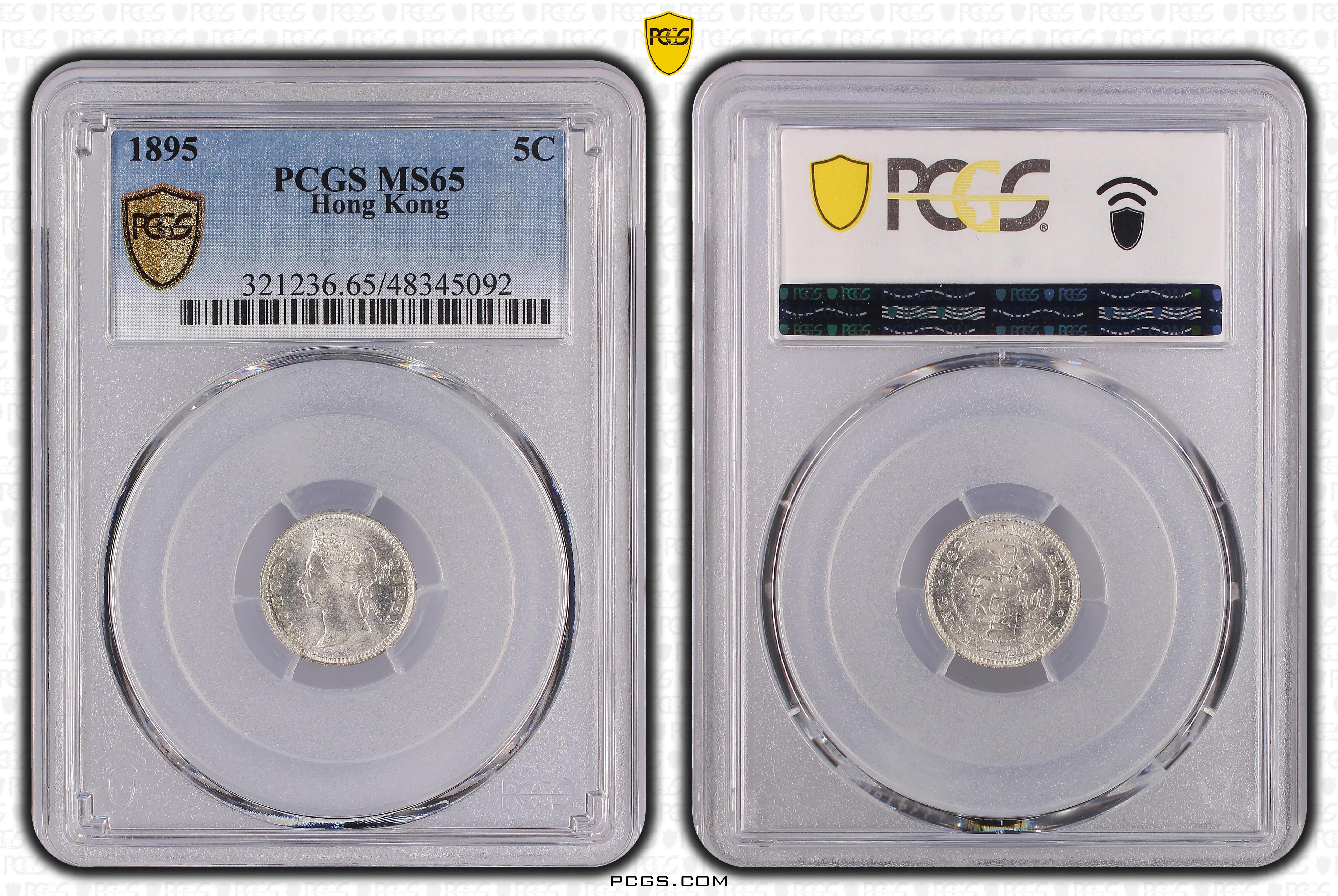 PCGS Certificate Verification Coin Details for Cert #48345092
